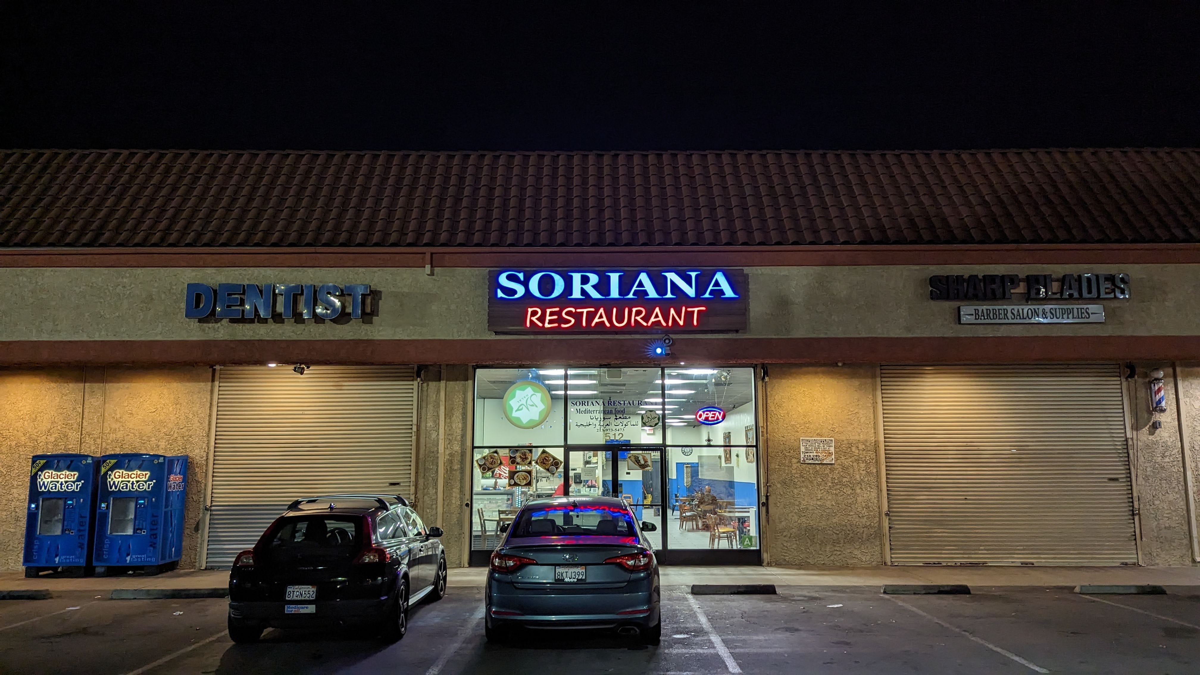 Soriana Restaurant Halal Saudi Arabian Mandi Kabsa Los Angeles