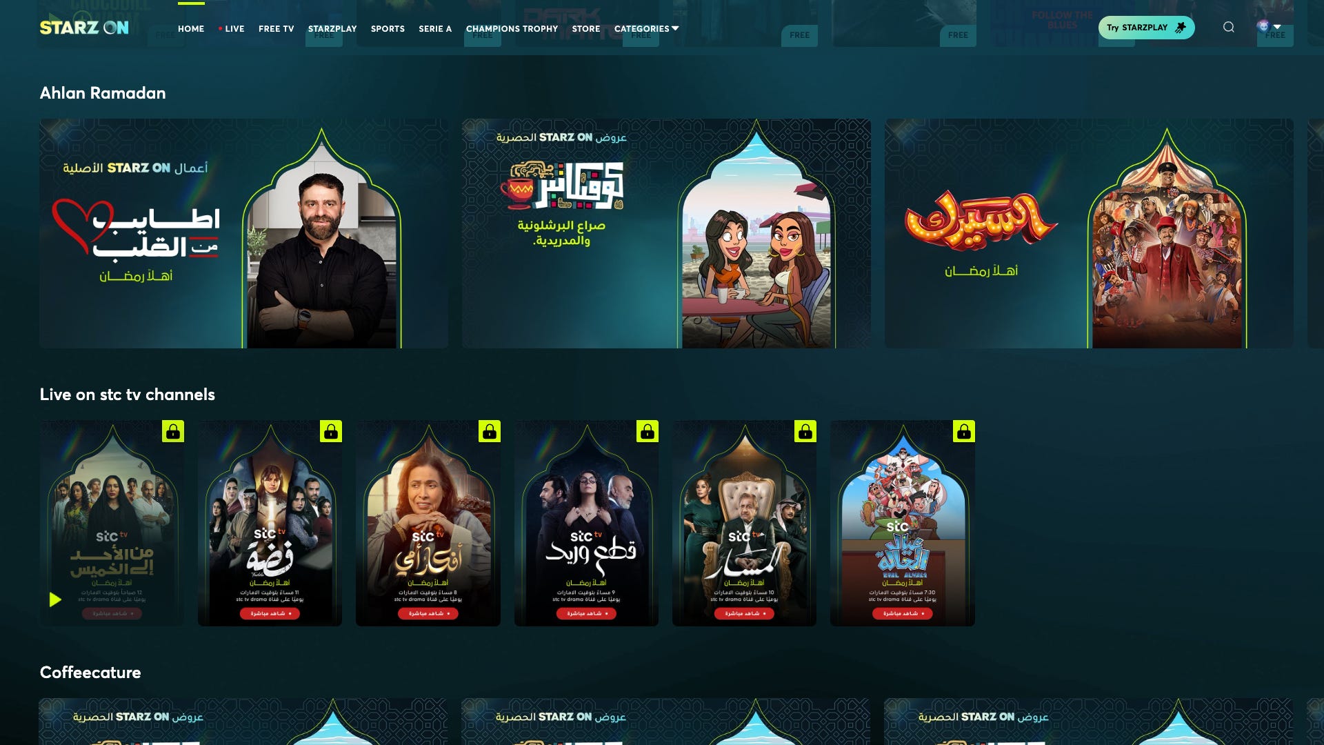 The Next Streaming Hits: Arabic Series for Ramadan 2025