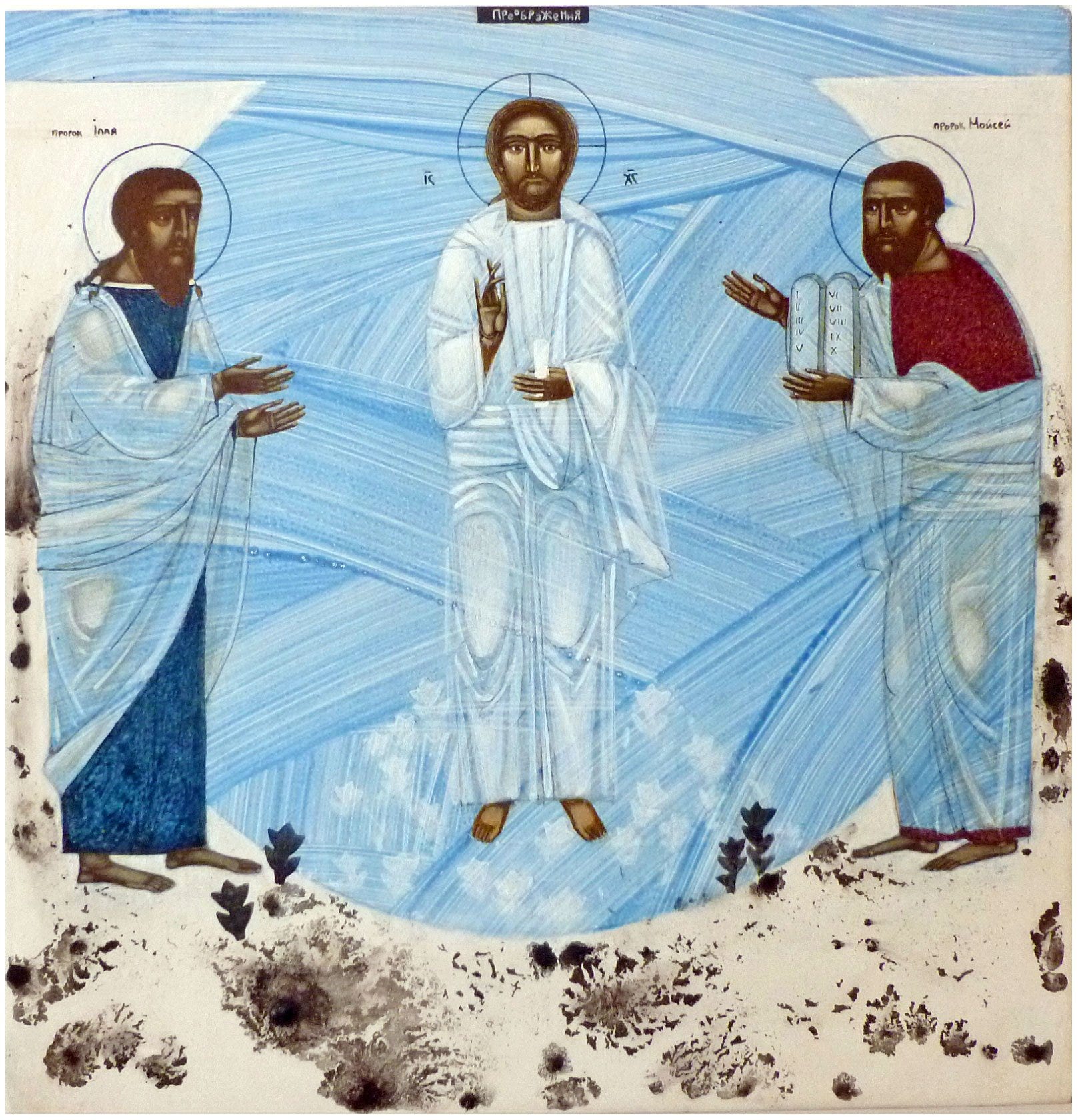 The Way Down the Mount of Transfiguration is Almost Always a Descent ...