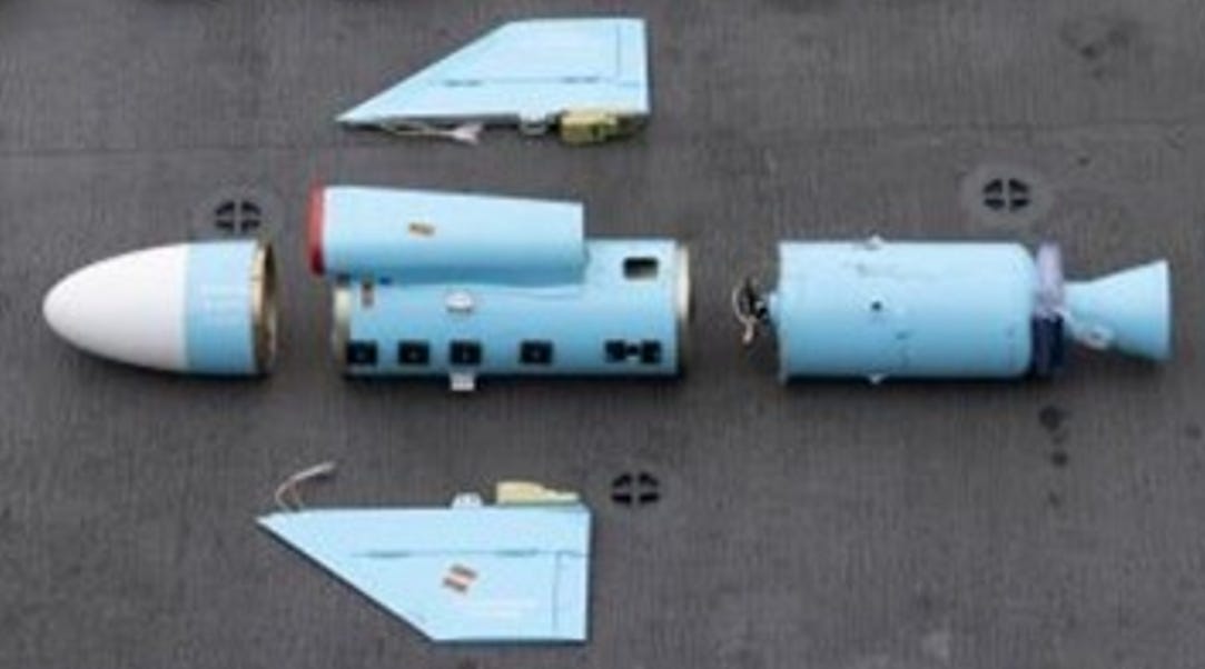 US Seizes Vessel Transporting Iranian Missile Components To Houthi ...