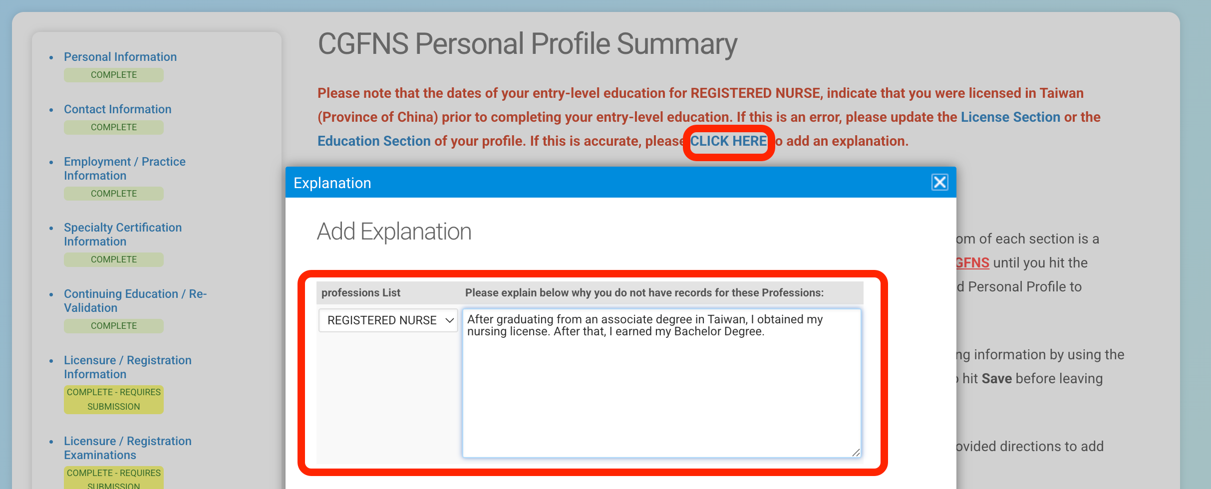 給準備報考美國RN的你 - 薇布WeiBuh💉護理站