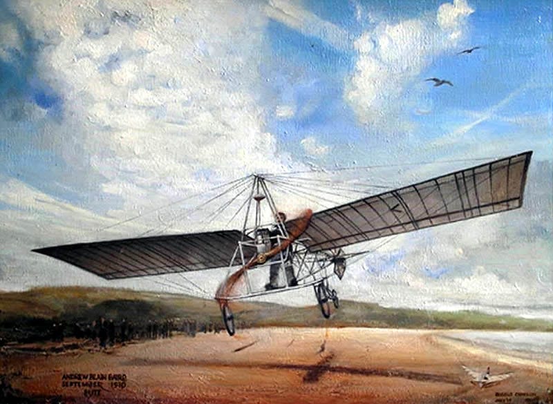 VFYW: Famous For Its Toilets - by Chris Bodenner