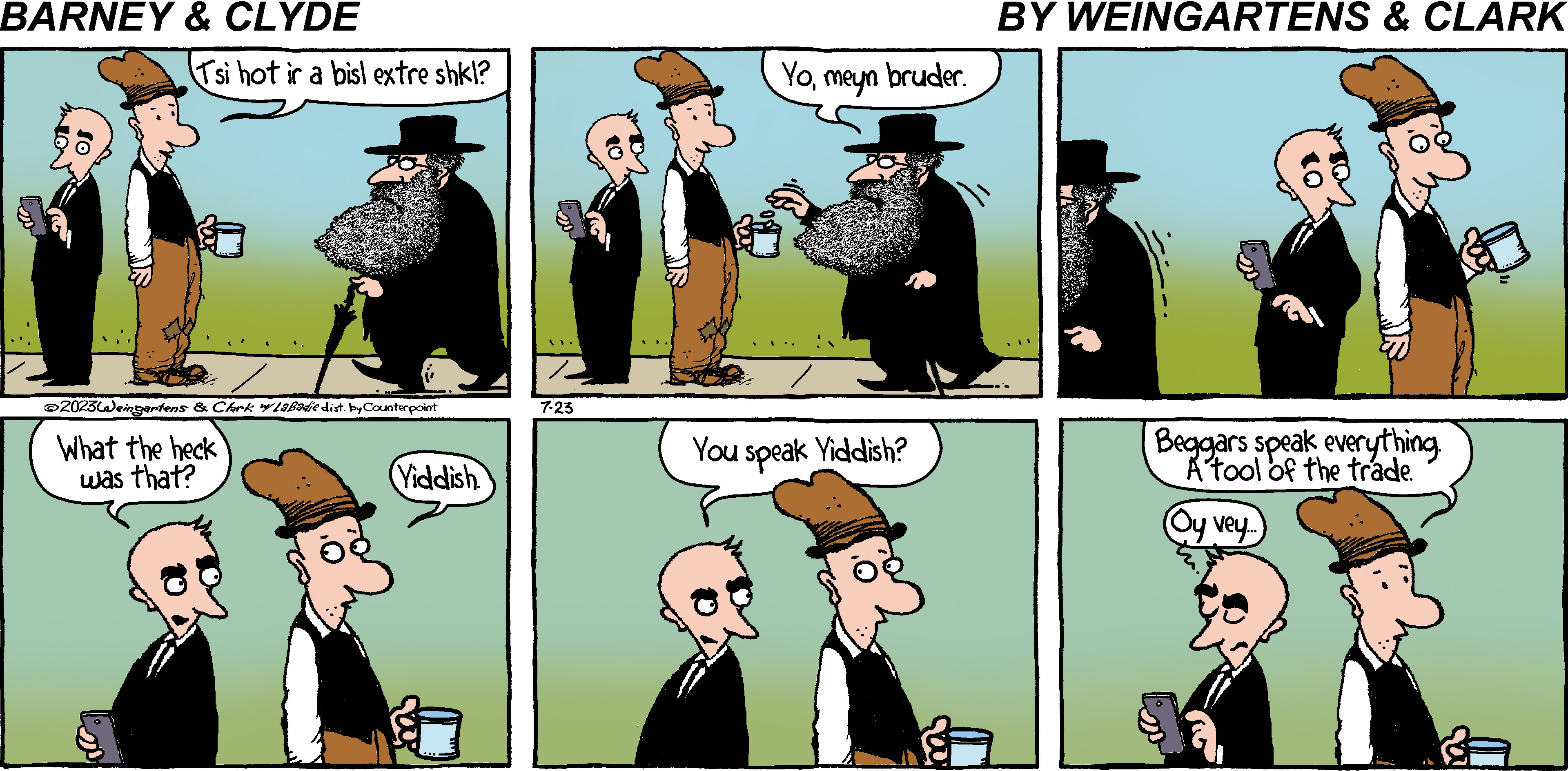 "Compound Interest" Edition - Counterpoint