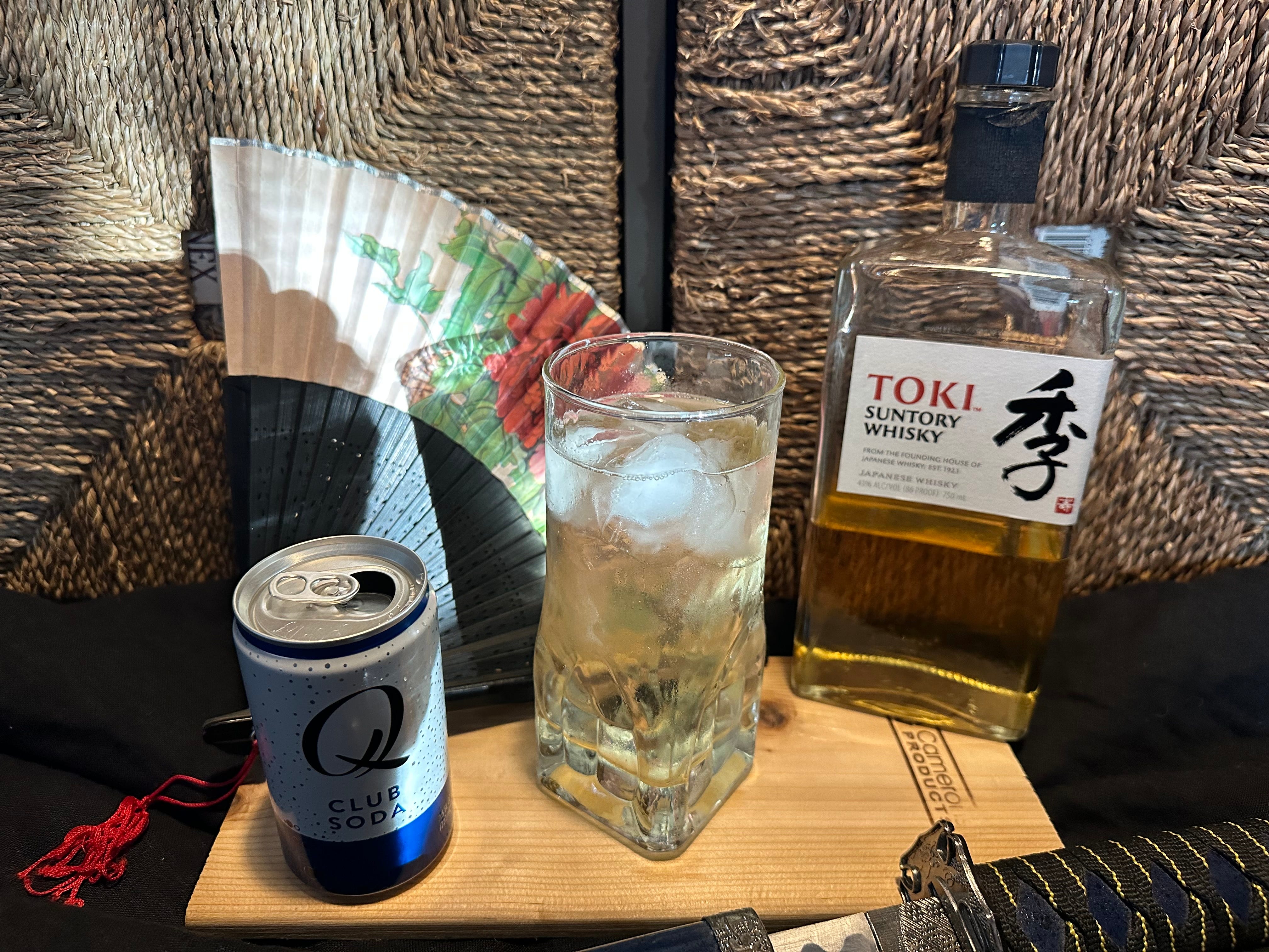 Welcome To Wonkette Happy Hour, With This Week's Cocktail, The Japanese ...