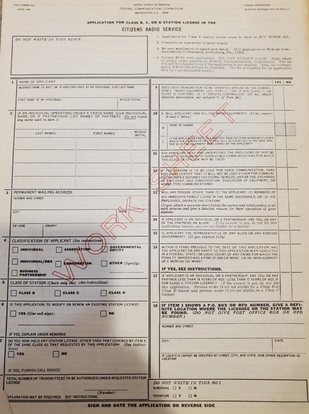 GMRS: FRS and GMRS -- Perfect together