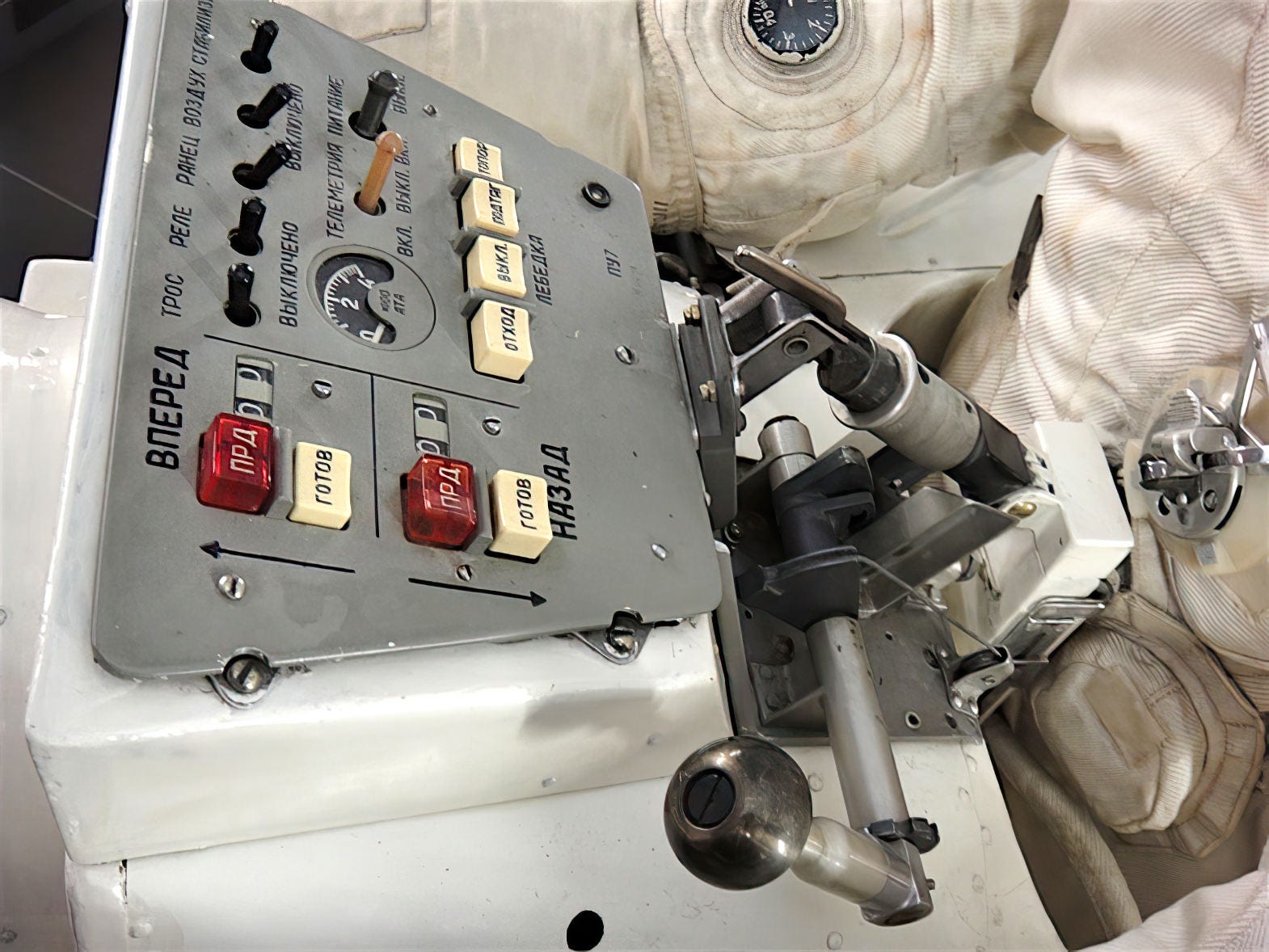 UPMK, Soviet Space Manoeuvring Unit.