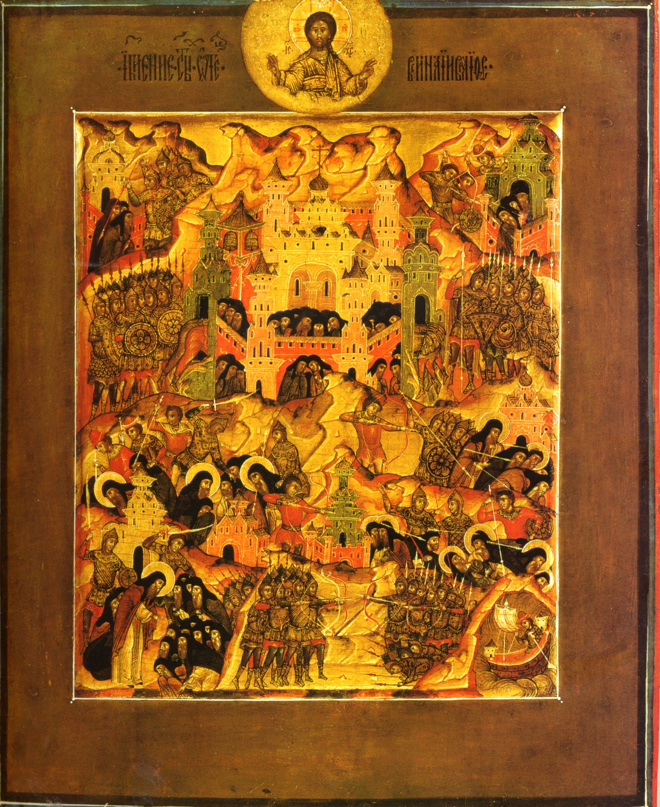 Ven. Fathers of Sinai and Raithu - The Old Believer