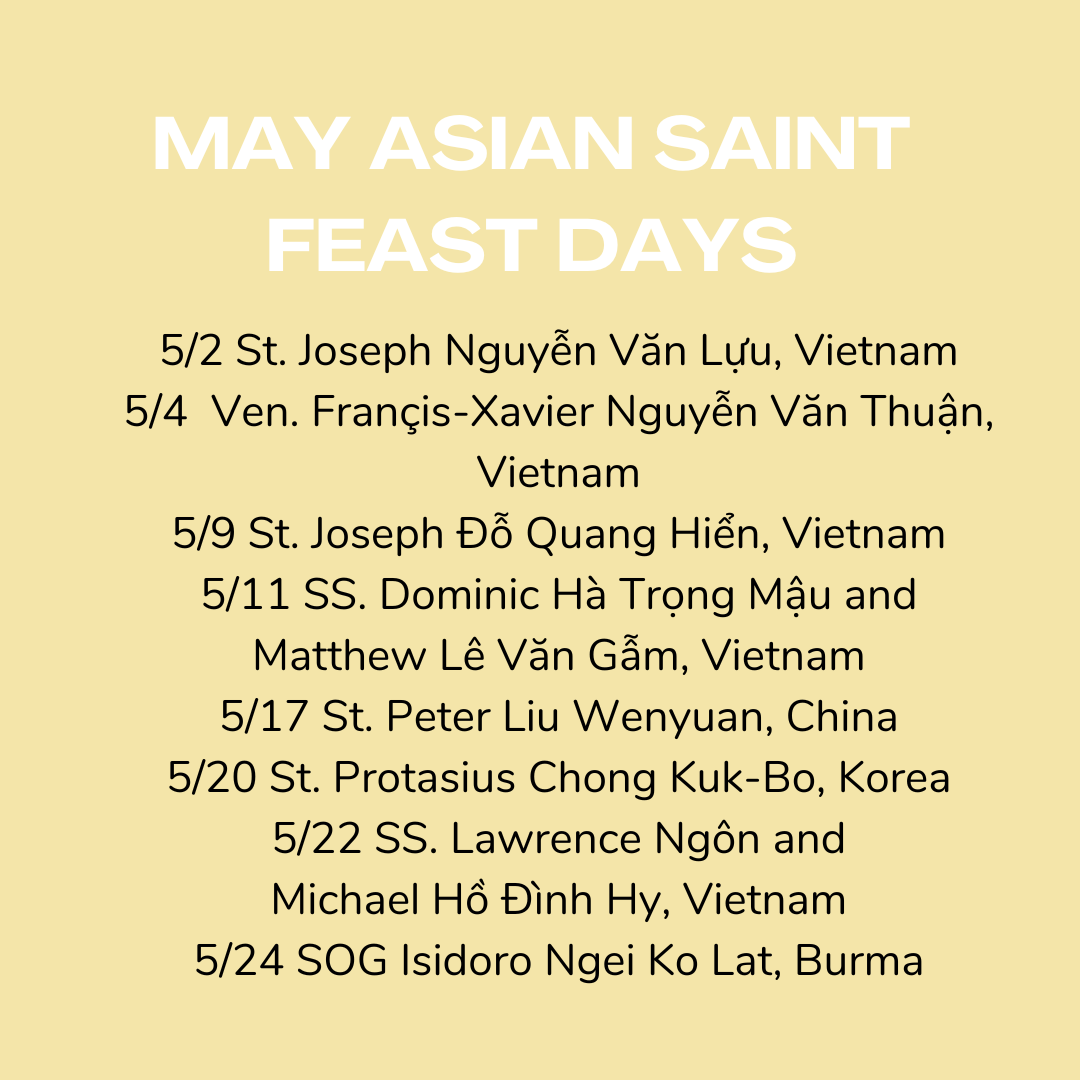 AAPI Month Invitation - by Sarah Hoyoung Ku