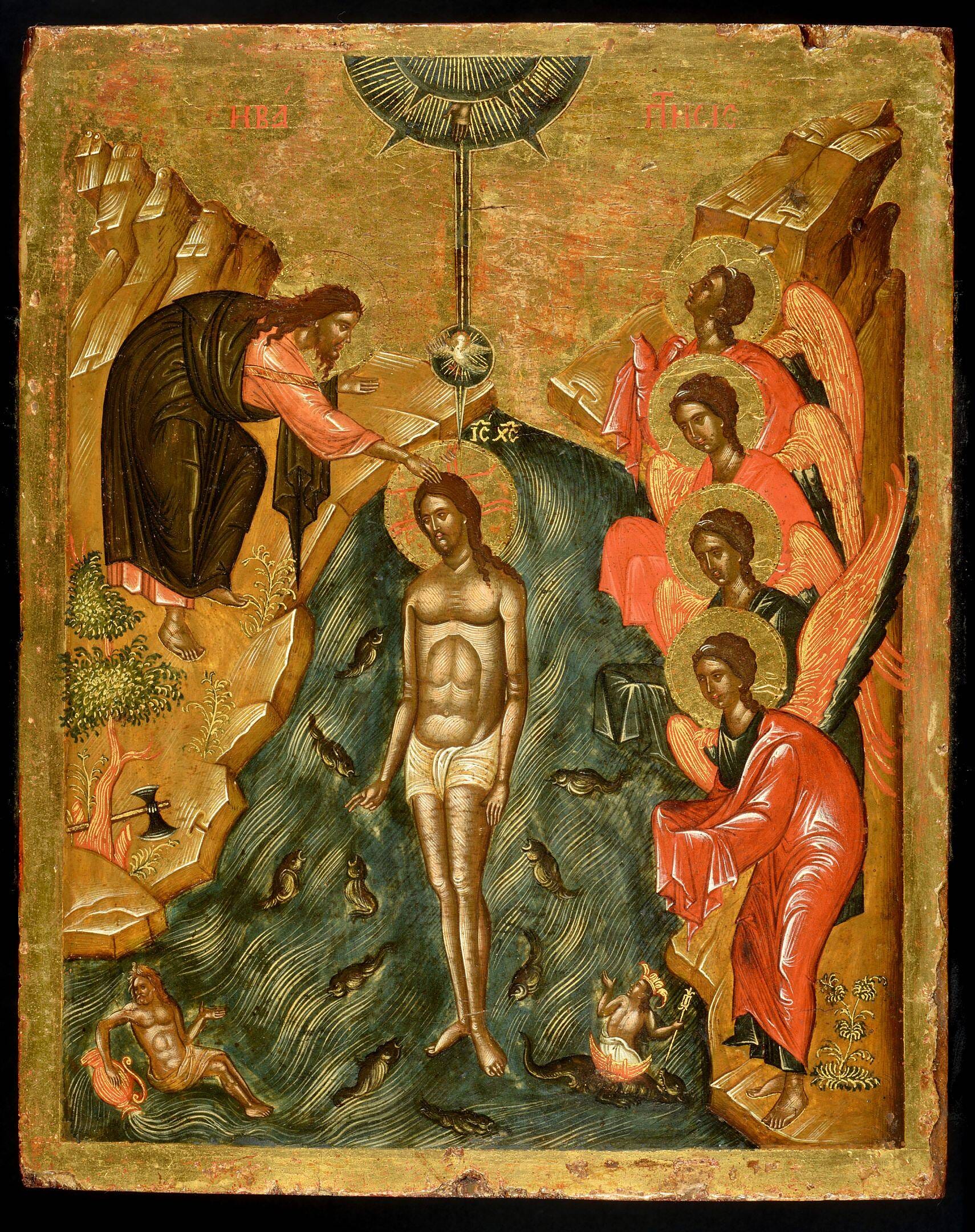 Pluto and the Beheading of St. John the Baptist