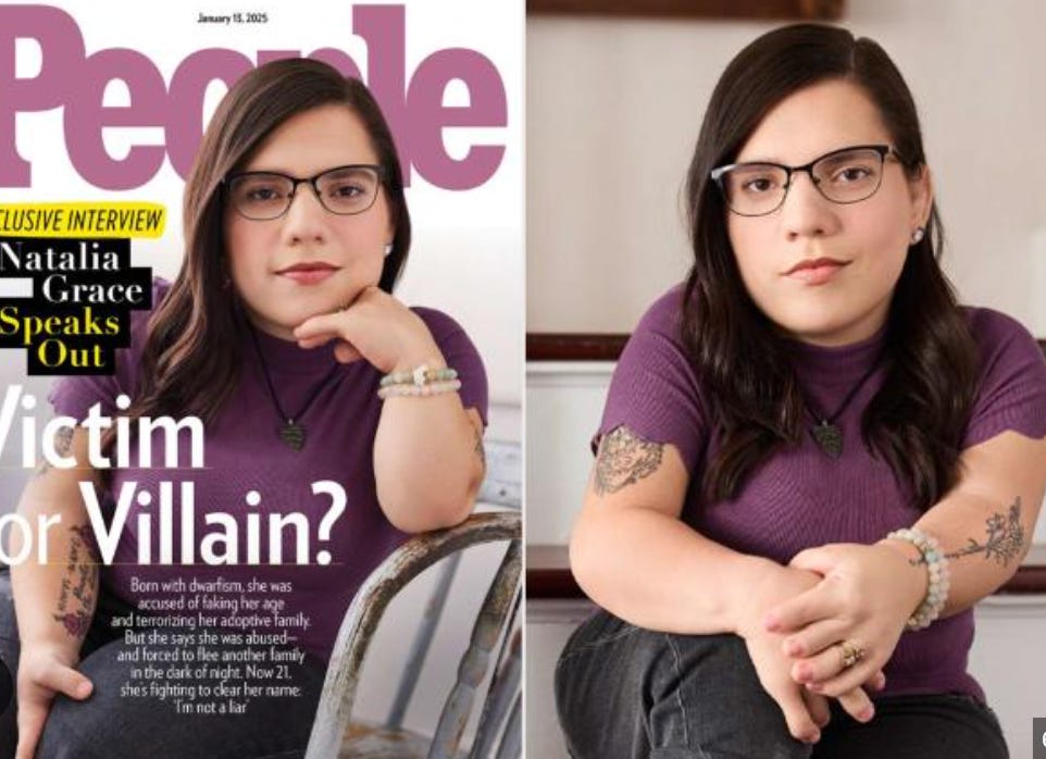 Hell Loop - by Kim Foster - The Great Perhaps