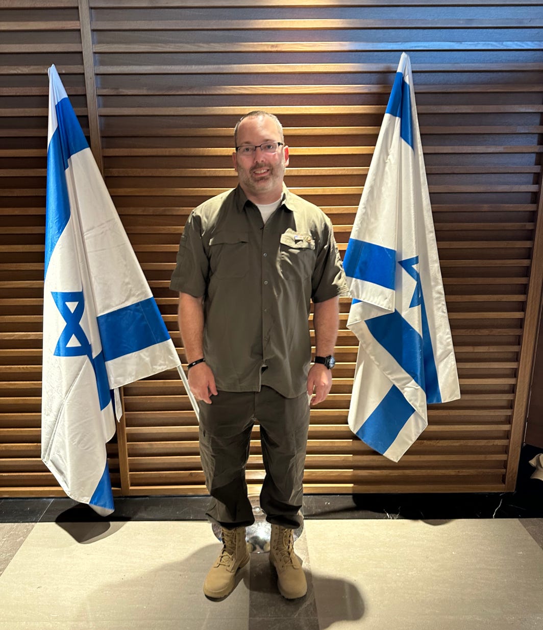 The Federal Bureau of Investigation, or the... Everett Stern Gang?