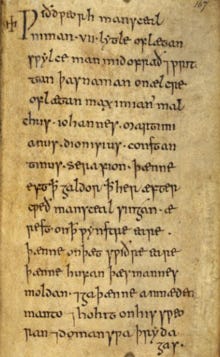 Doorways Into Magical Power - Heryos Chad