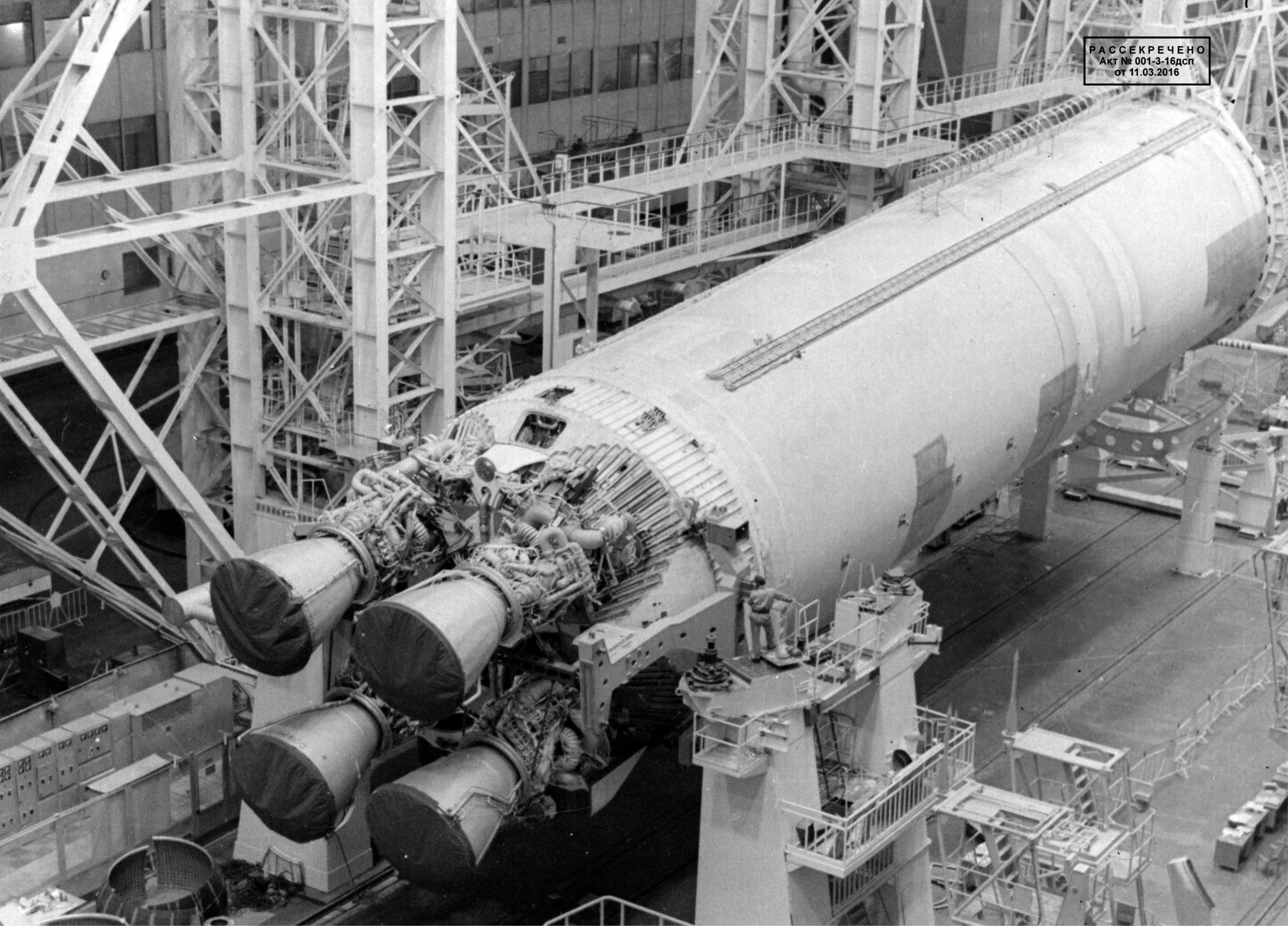 Buran / Energia. - by Nick Stevens Graphics