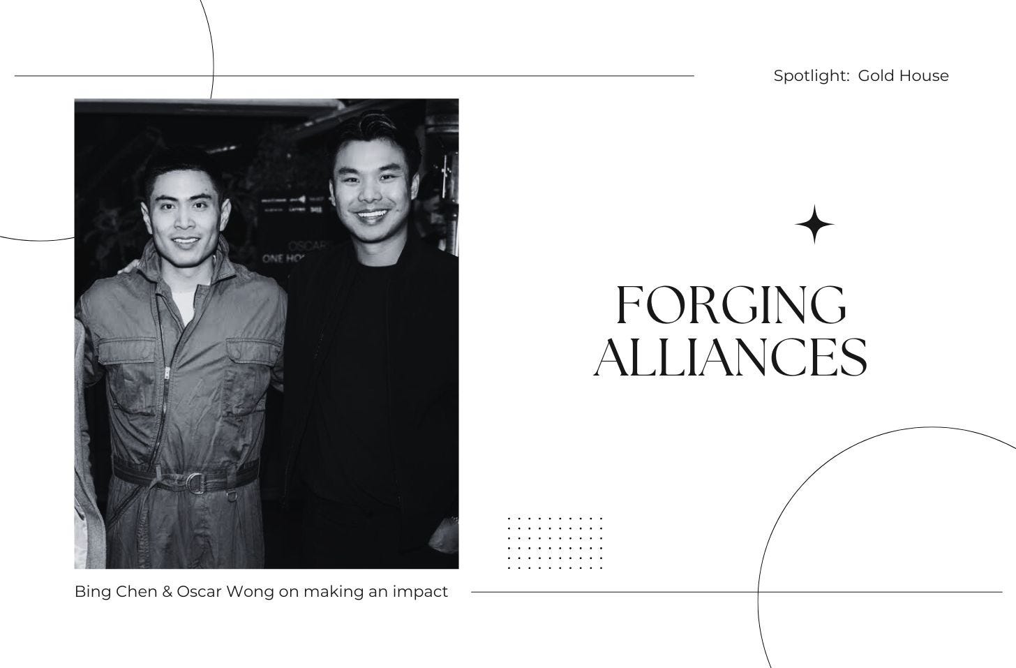 Issue 5: The Conversation with Bing Chen and Oscar Wong