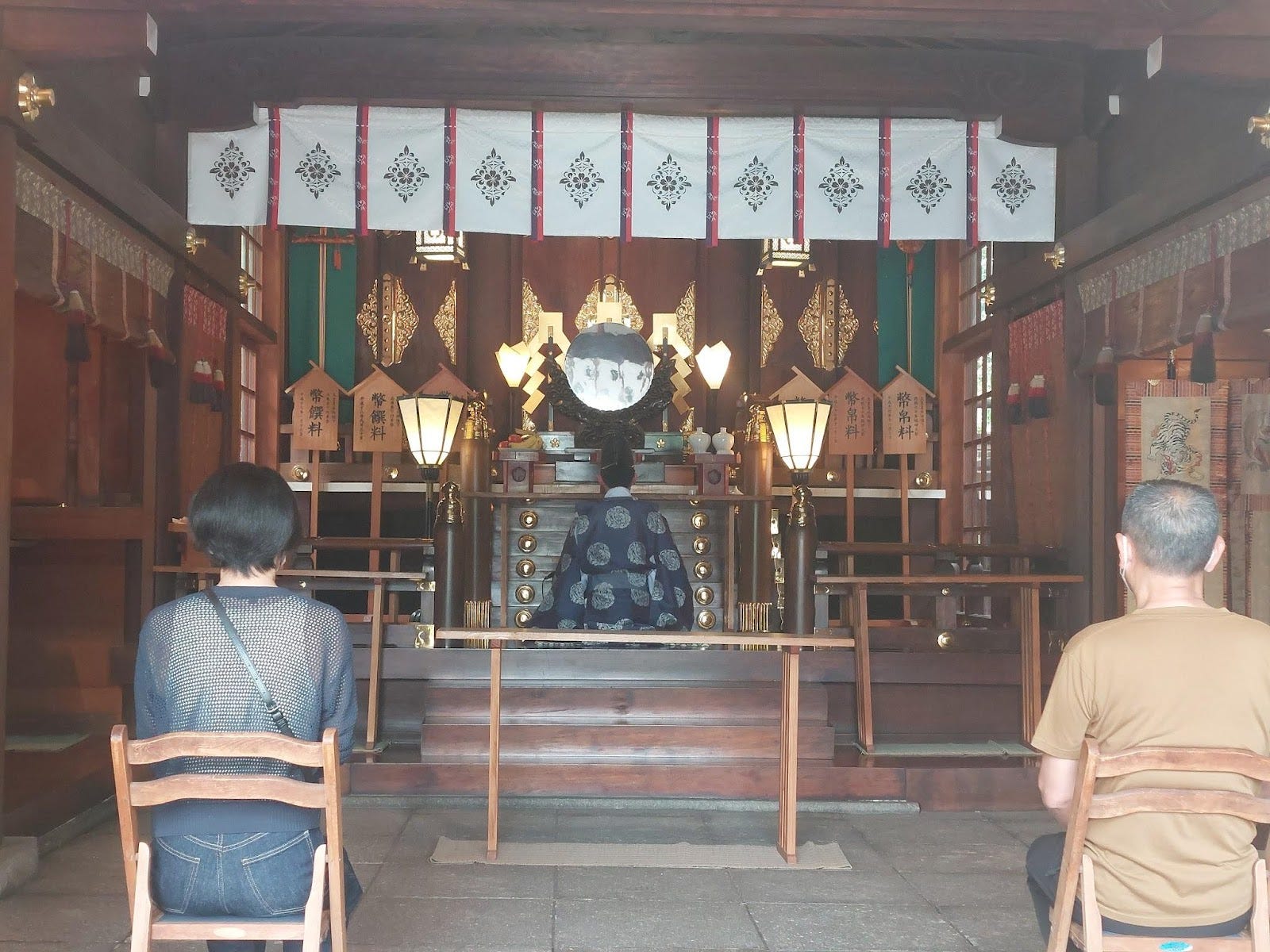 God Under the Skin - by Ella Dorn - Fairyland