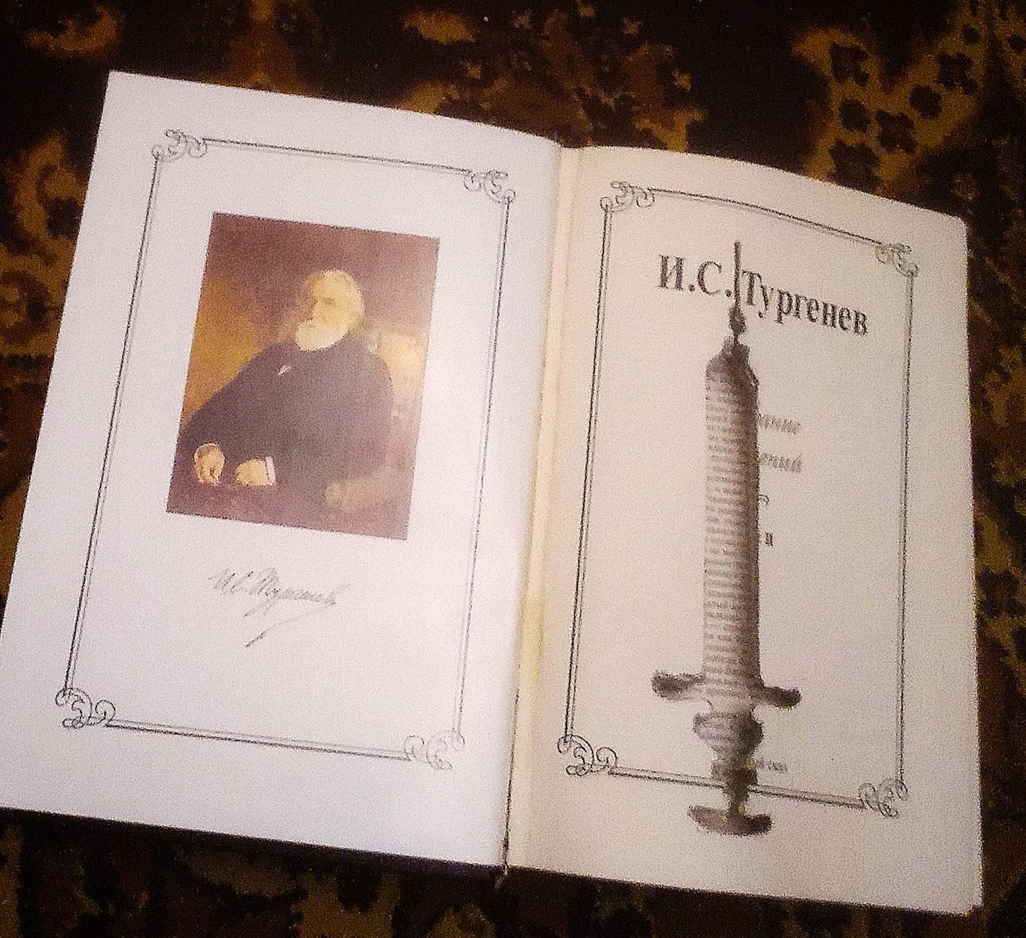 Мертвотекст та граматологія війни - by Andrey Boborykin