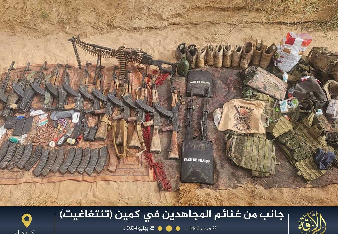 Weapons and Equipment Analysis: Al-Qaeda and Tuareg Militants Claim ...