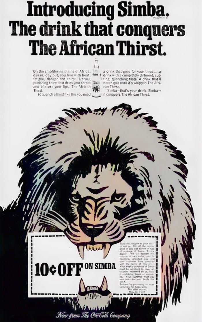 Simba Soda - The Retroist