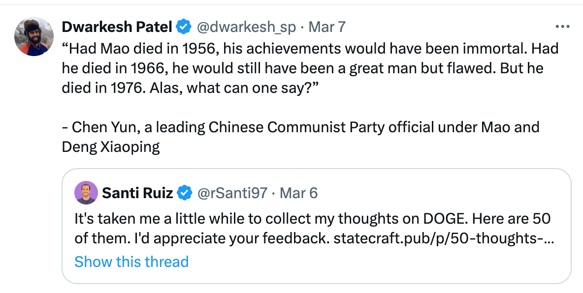 Highlights From the Comments on "50 Thoughts on DOGE"