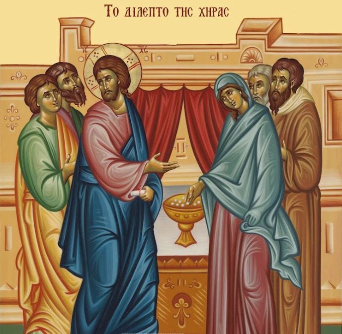 On Being God's Coin - Fr Matthew C. Dallman's Substack