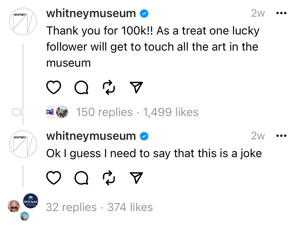 The Whitney Museum's Winning Threads Strategy