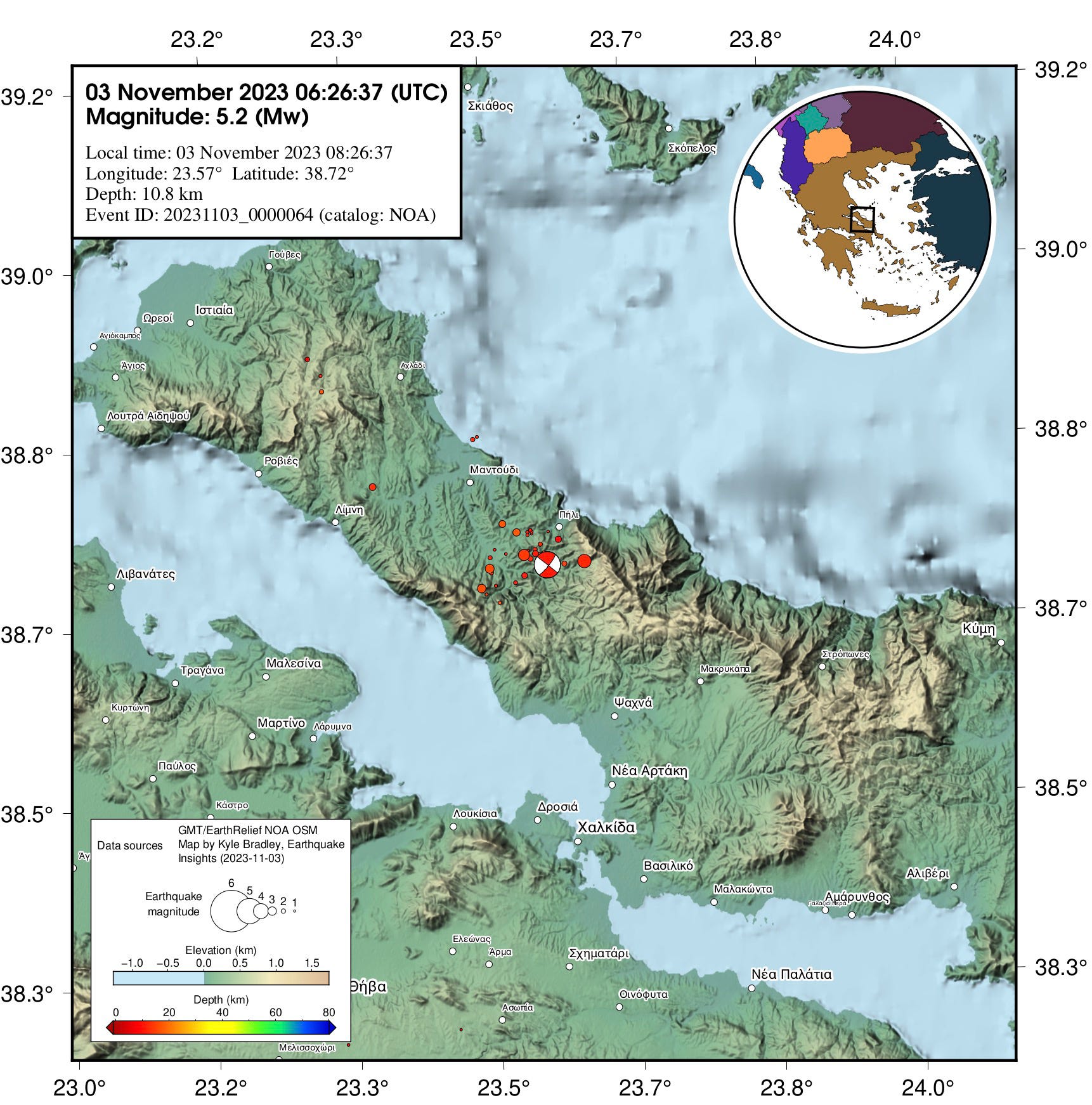 Magnitude 5.2 earthquake shakes central Greece