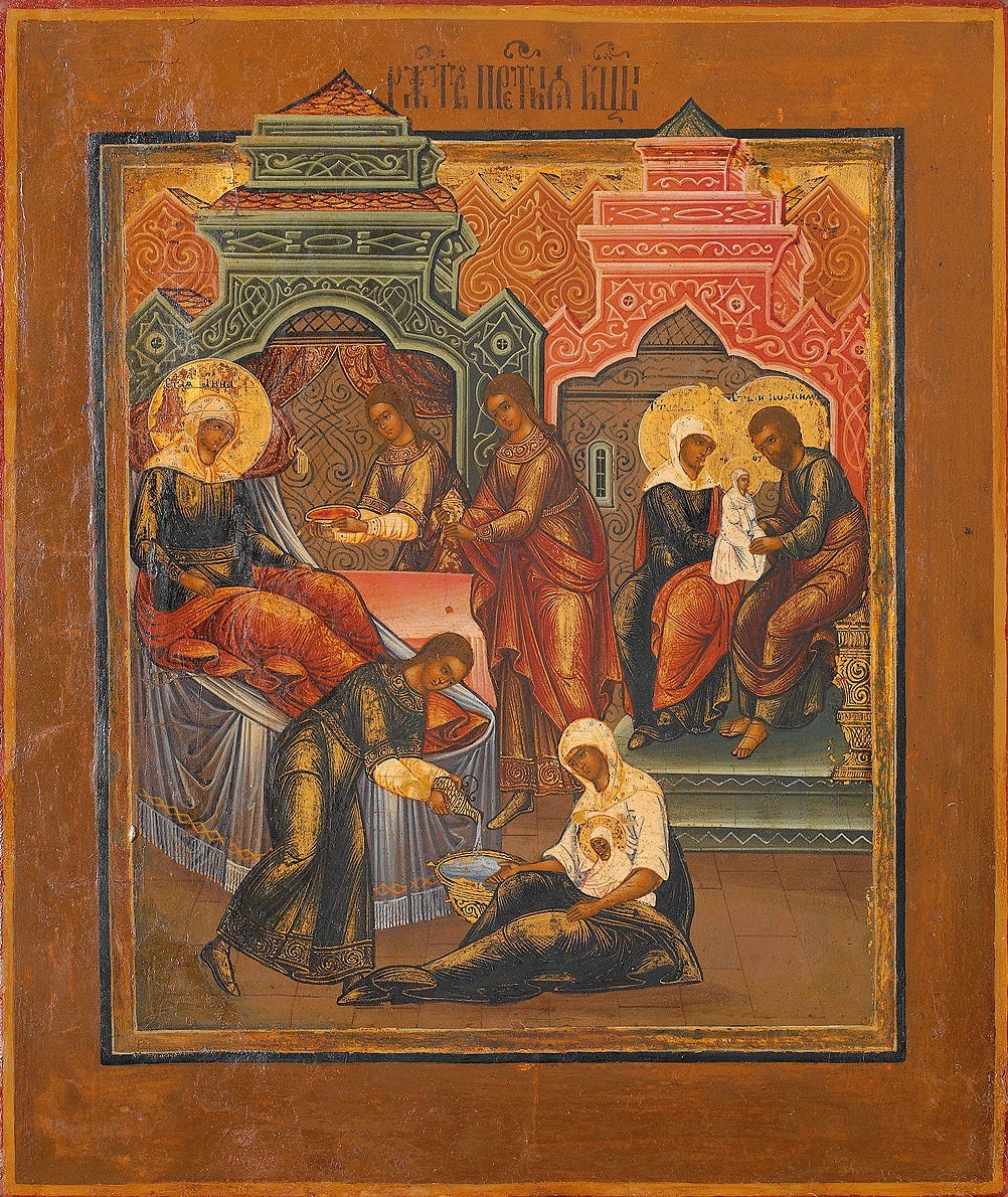 A Homily on the Nativity of the Most Holy God-bearer. (9th Century)
