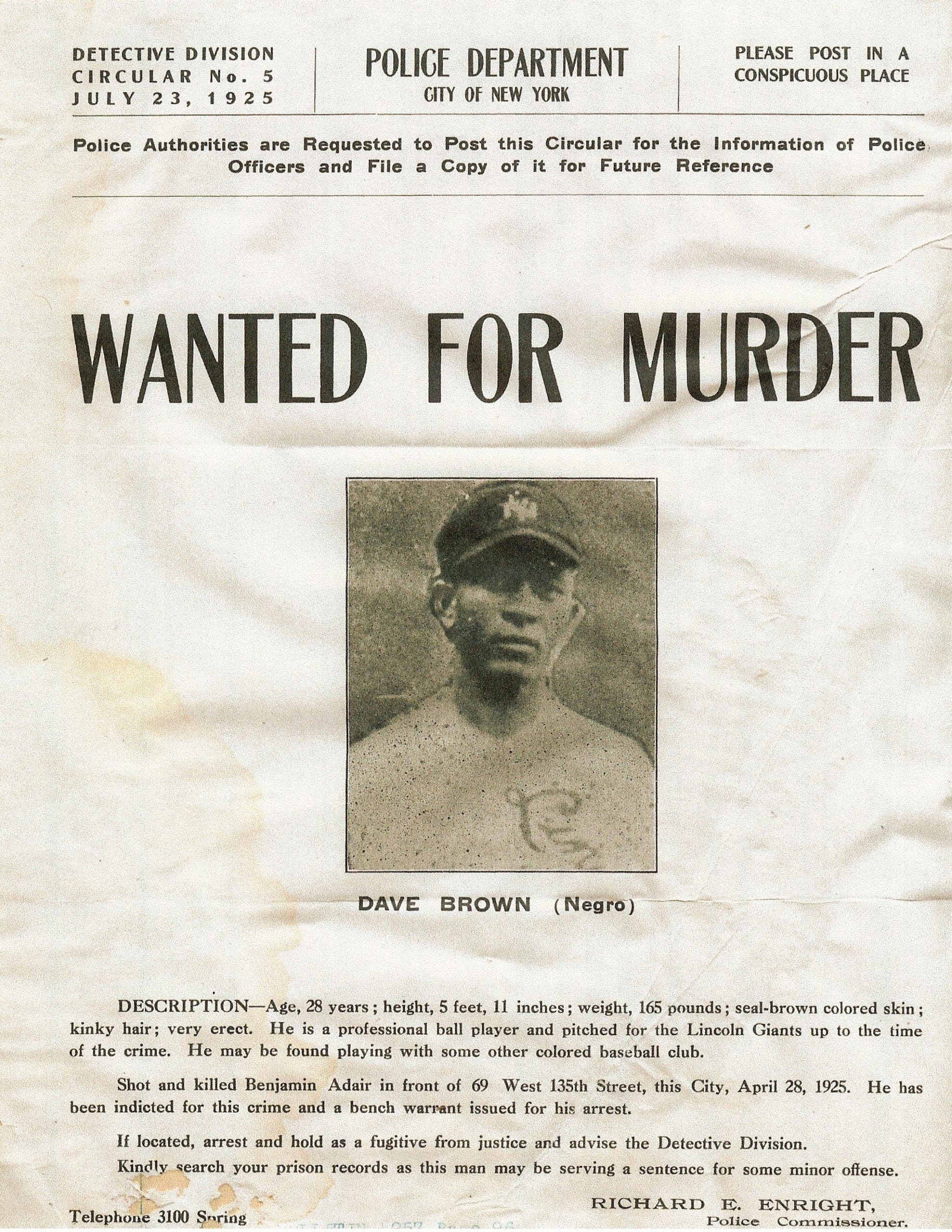 From the Archives: Baseball Remembers, Dave Brown