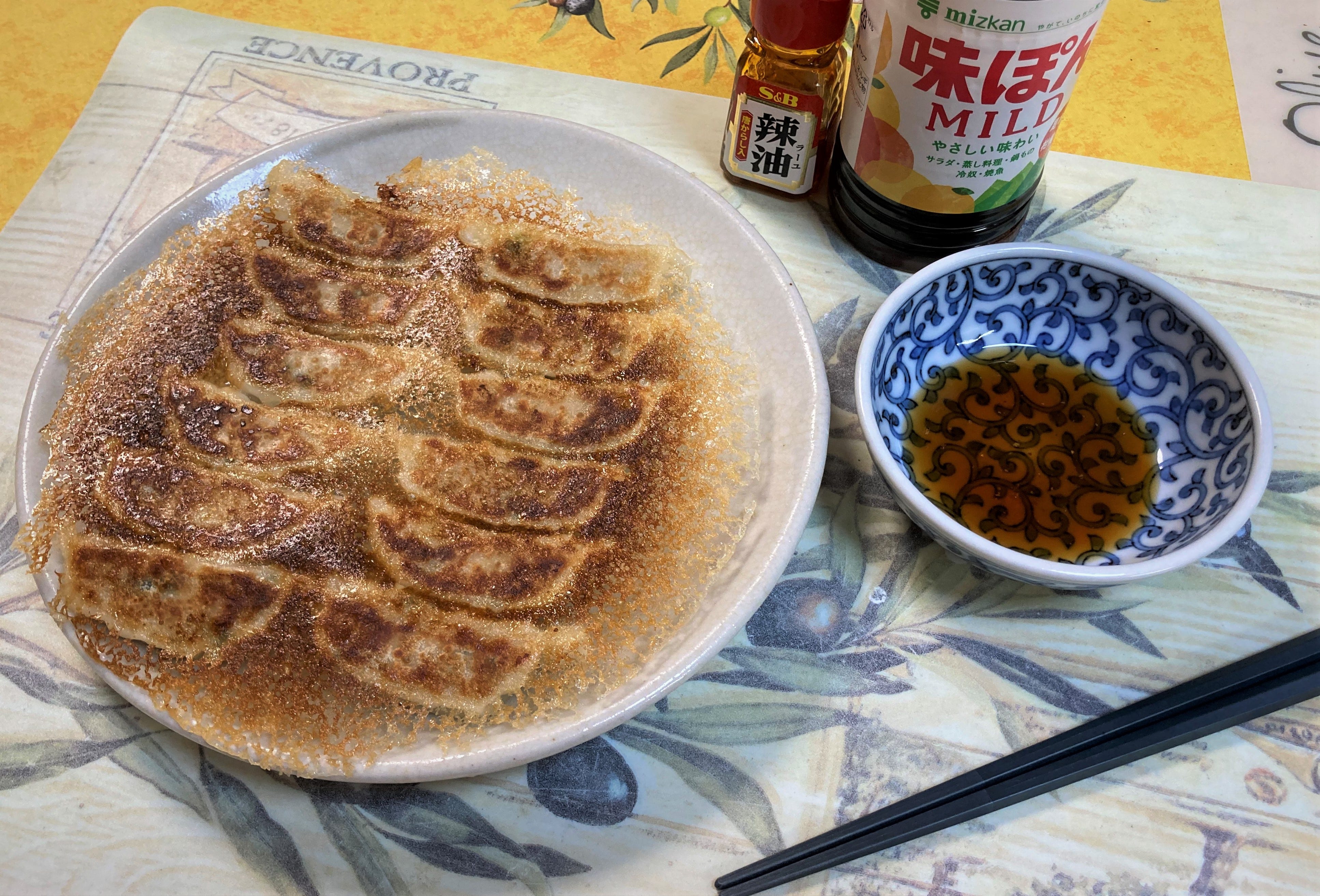 #40 Frozen gyoza(dumpling) - by Hideo Tanikawa