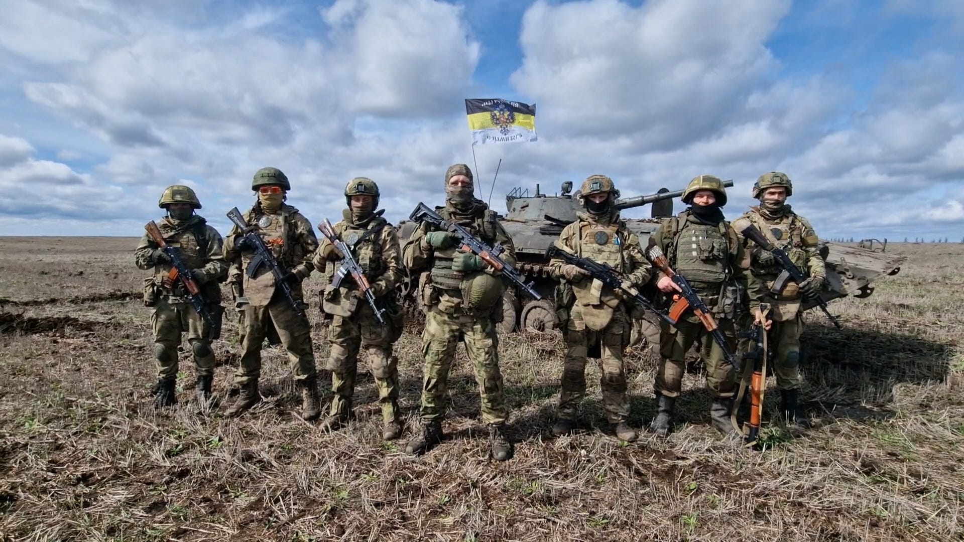 The Russian Imperial Legion's Weapons Arsenal in Ukraine