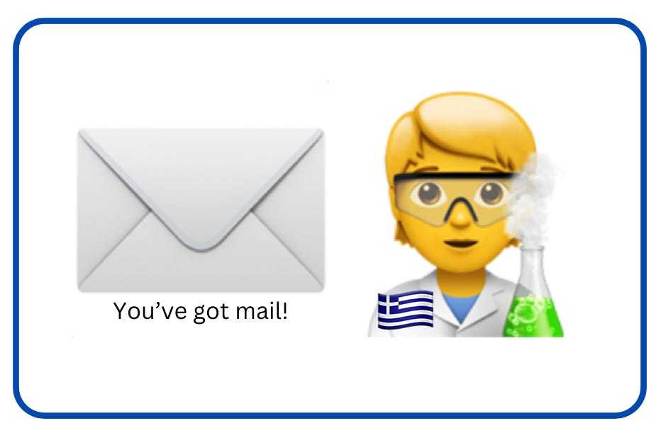 Message from a Greek scientist - The Greek Analyst