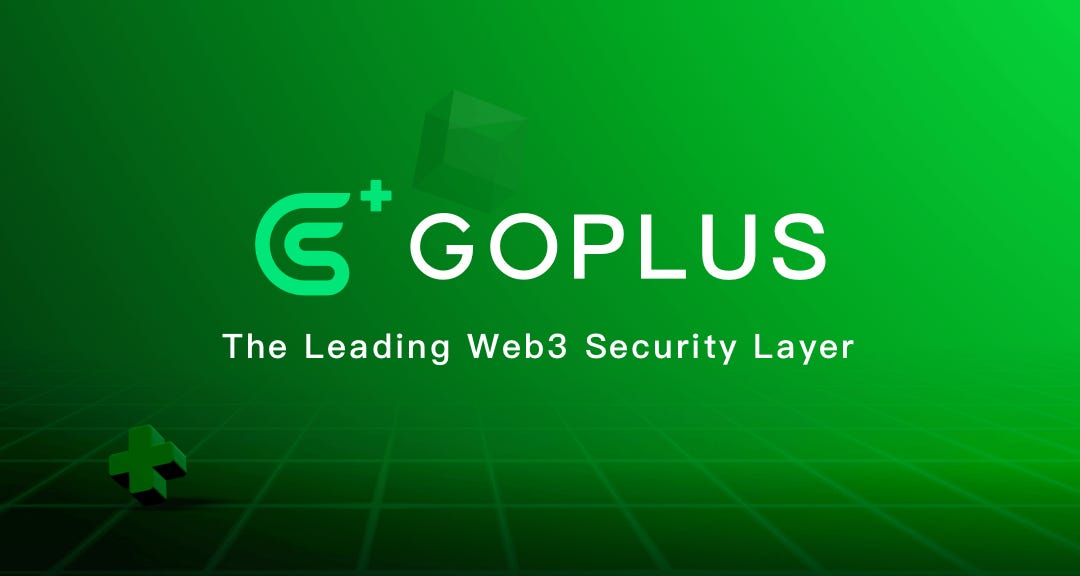 AI Agent 风头无两，模块化安全层 GoPlus 成为安全标准制定者？ - 深潮 TechFlow