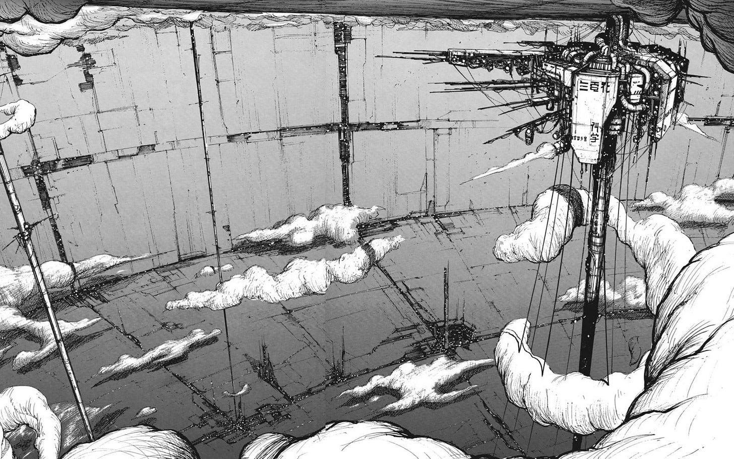 Blame! The dying earth masterpiece that tells its story through little ...