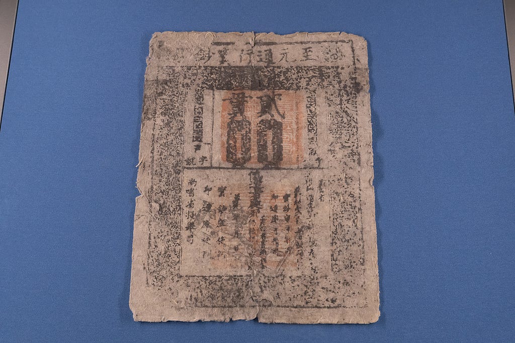 History | The global impact of ancient Chinese paper money