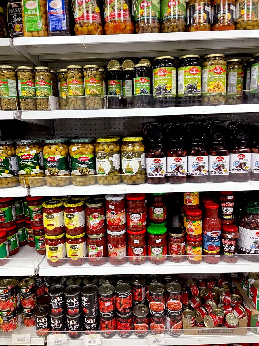Know Your Way Around: Arabic/Middle Eastern Supermarket