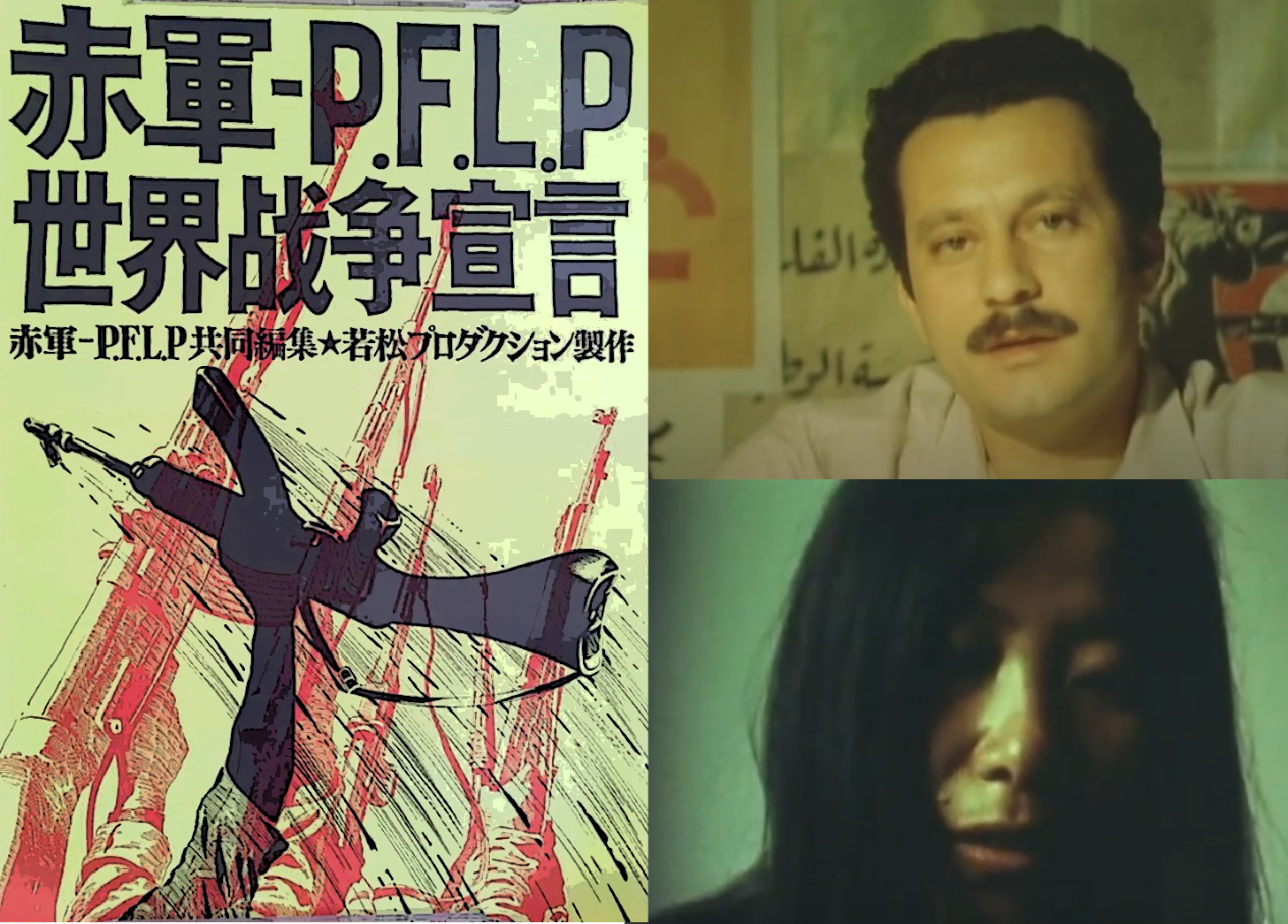 From the River to the Sea ... the water runs red | Politicsweb