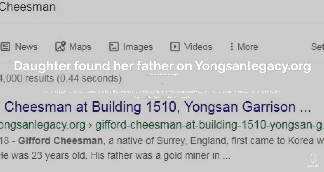 Daughter found her father on Yongsanlegacy.org - by yslzine