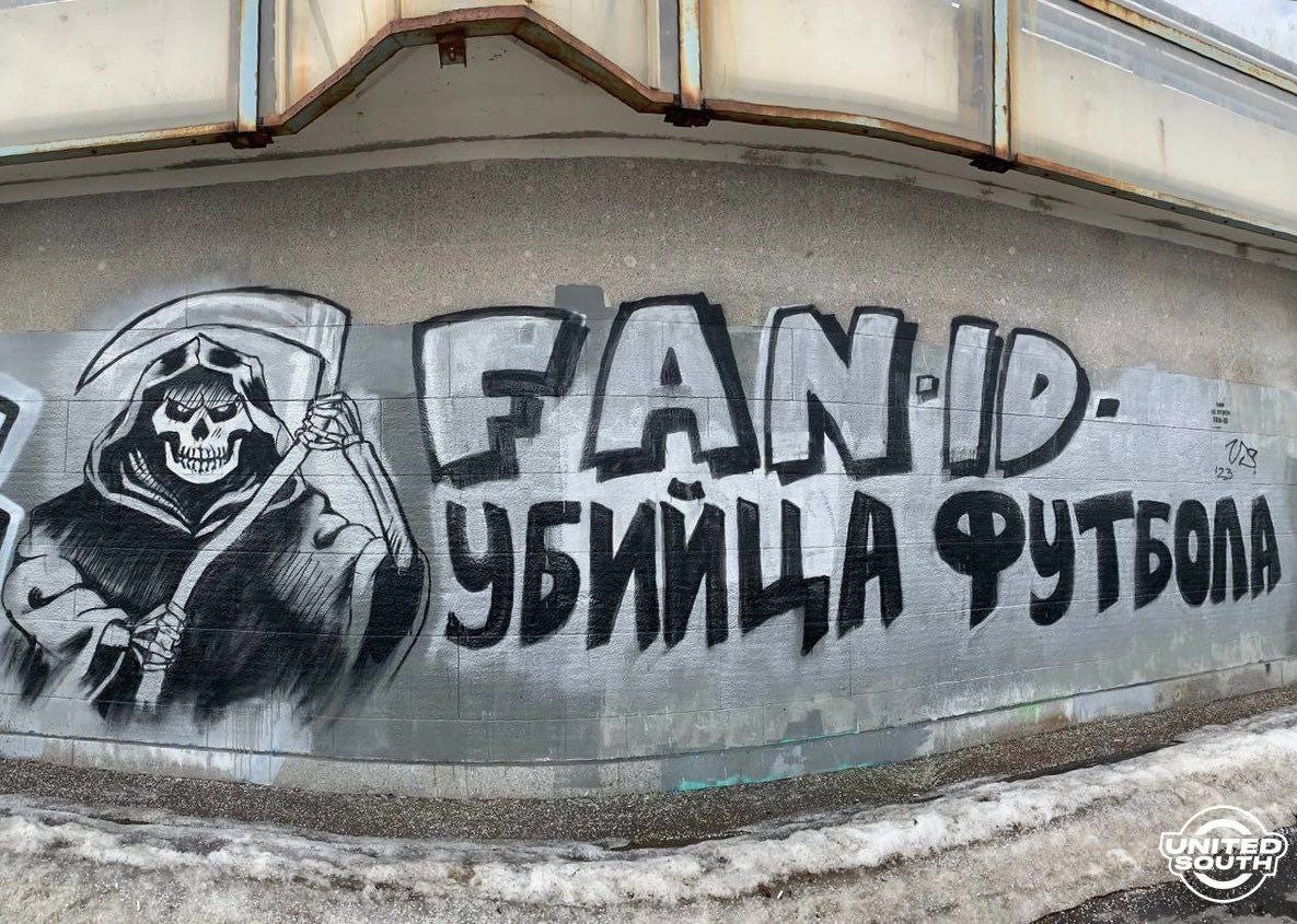 Товарищ майор зовет на футбол - by Maxim Tovkaylo