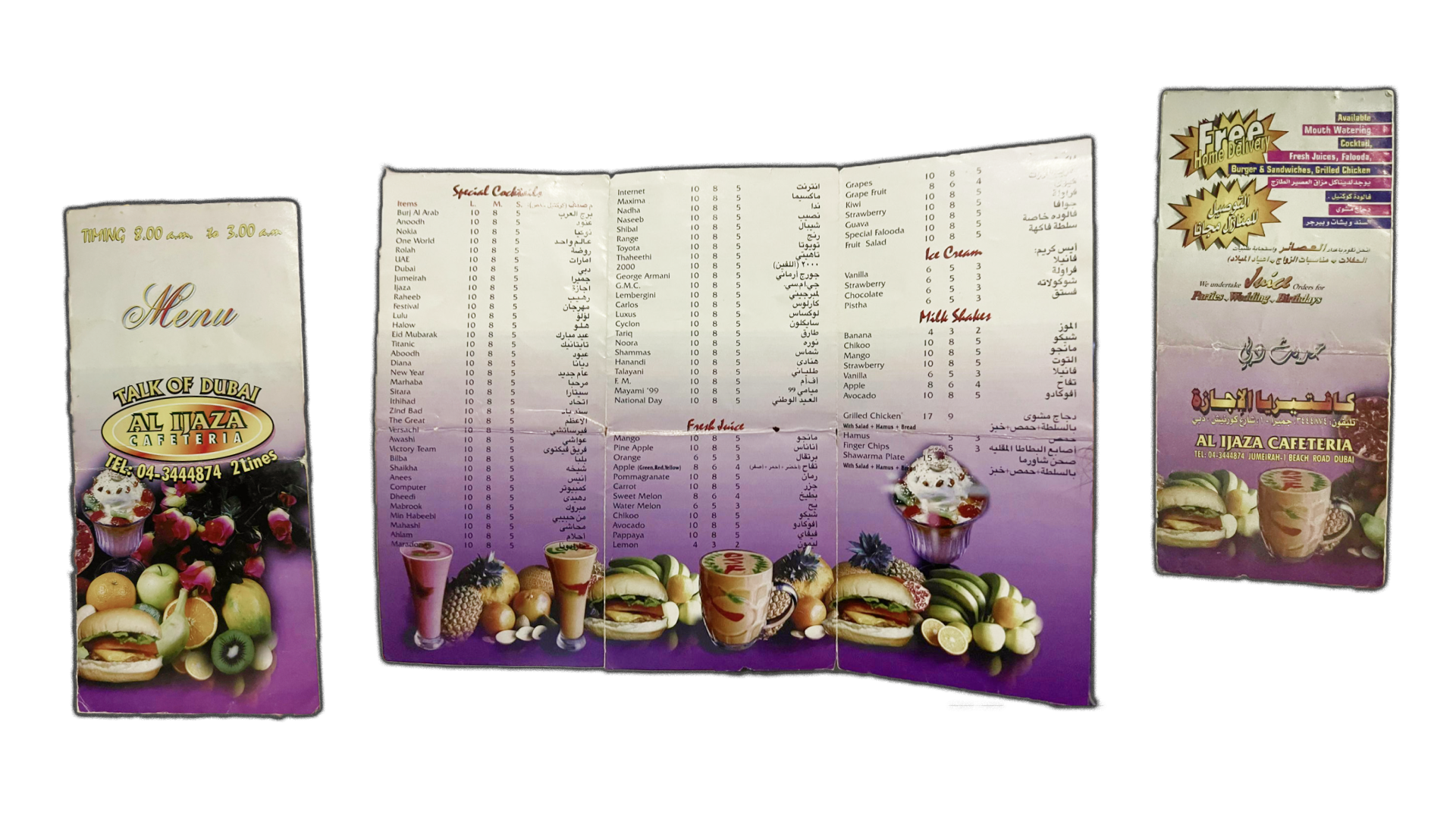 Dubai Cafeteria's Menu Design and Bizarre Item Names