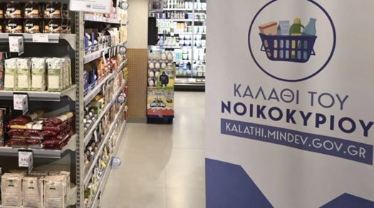 Οίμος-Αθήνα: ΕΛΛΗΝΕΣ ΕΞΑΡΤΤΩΜΕΝΟΙ ΣΤΗΝ ΕΠΕΤΕΙΑ ΤΗΣ ΠΛΑΤΦΟΡΜΑΣ ΚΑΙ ΤΟΥ ...