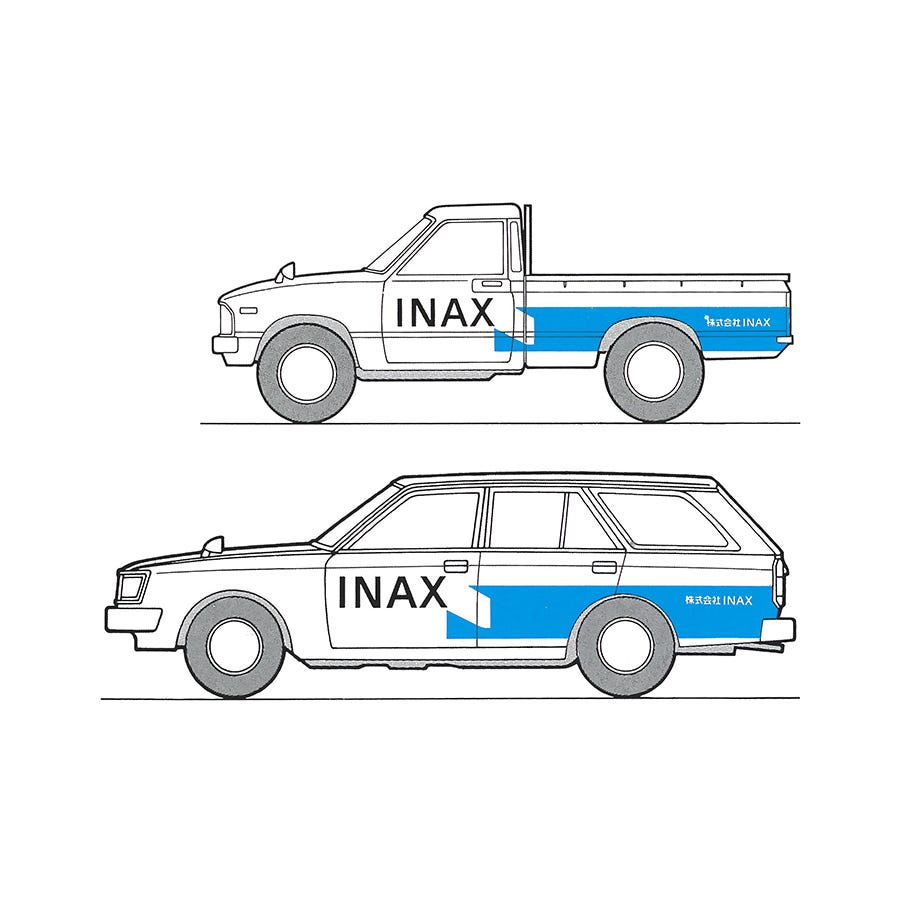 Discover the story behind the INAX logo – Logo Histories
