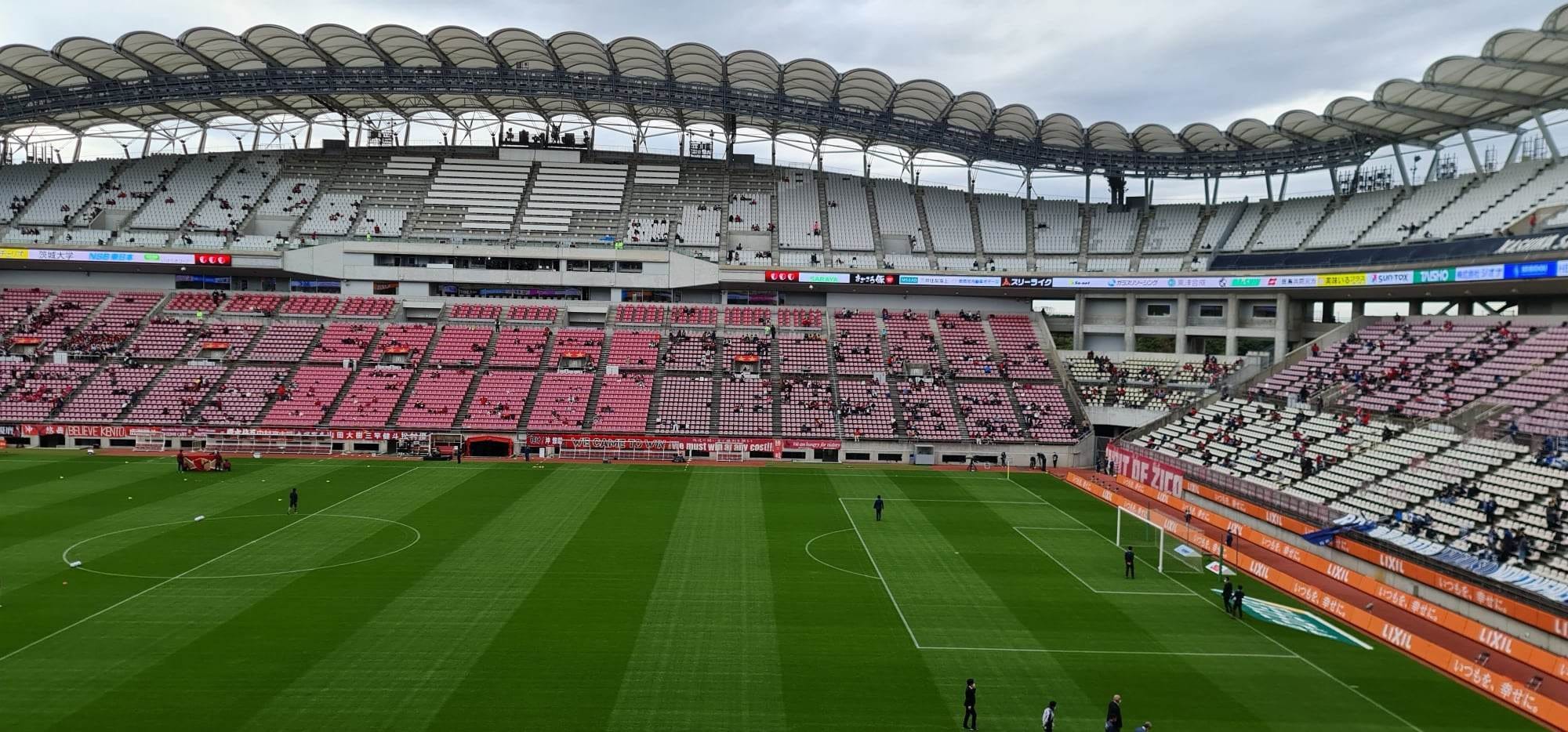 The Kashima Antlers Origin Story - Hidden Japan