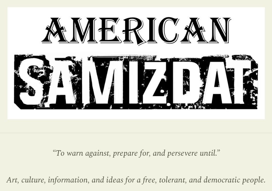 American Samizdat: The Sweetgum Dark