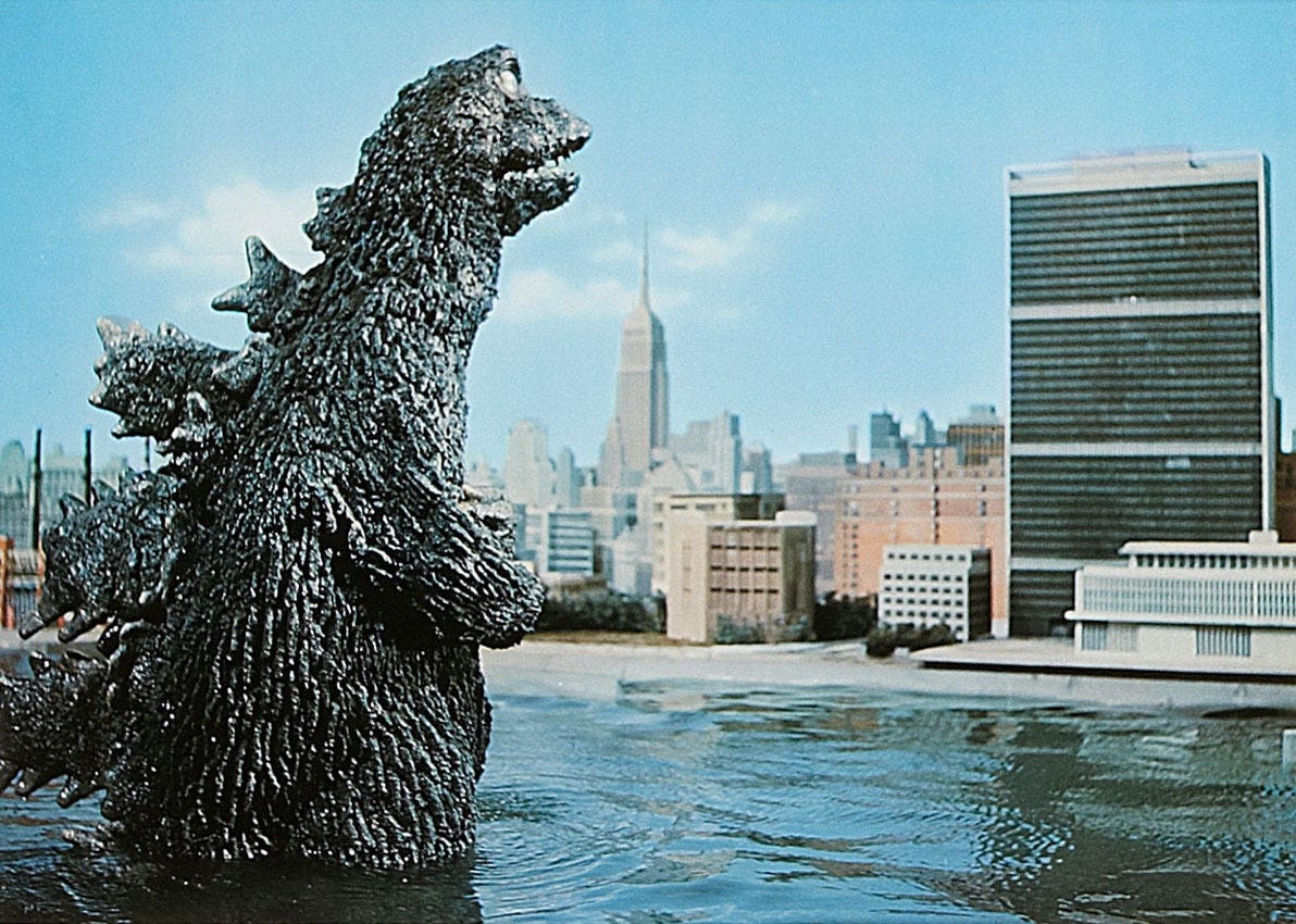 TokyoScope NEWS: Laser Disc Anime Jellyfish Godzilla Store Makeup