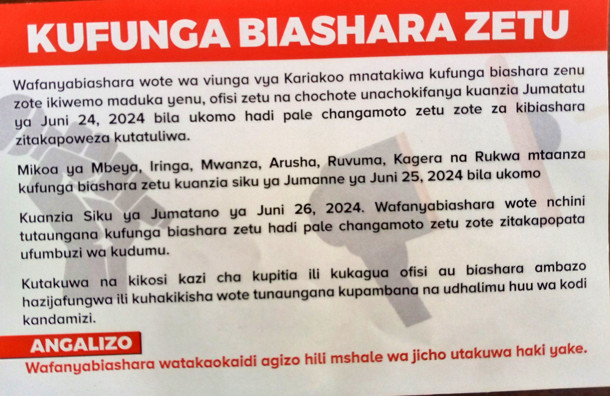 Ripoti ya kiintelijensia: kinachodaiwa kuwa mgomo wa wafanyabiashara wa ...