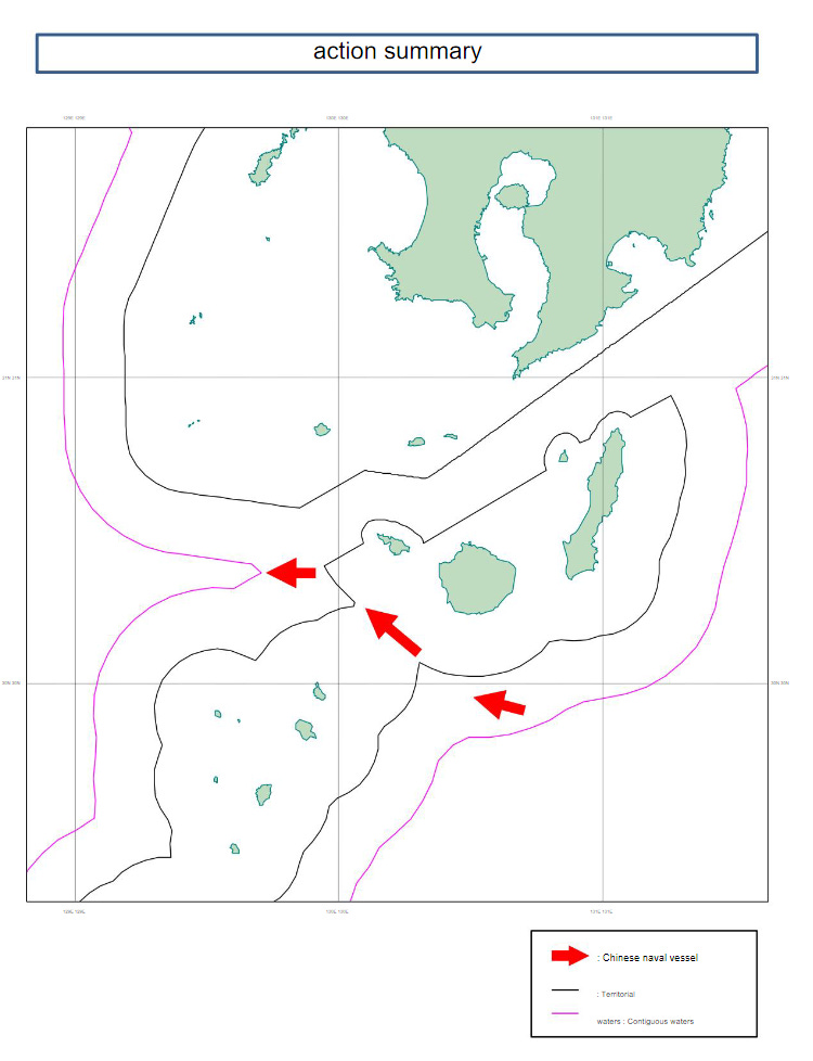 After Chinese Survey Ship Enters Japanese Territorial Waters, Taiwan ...