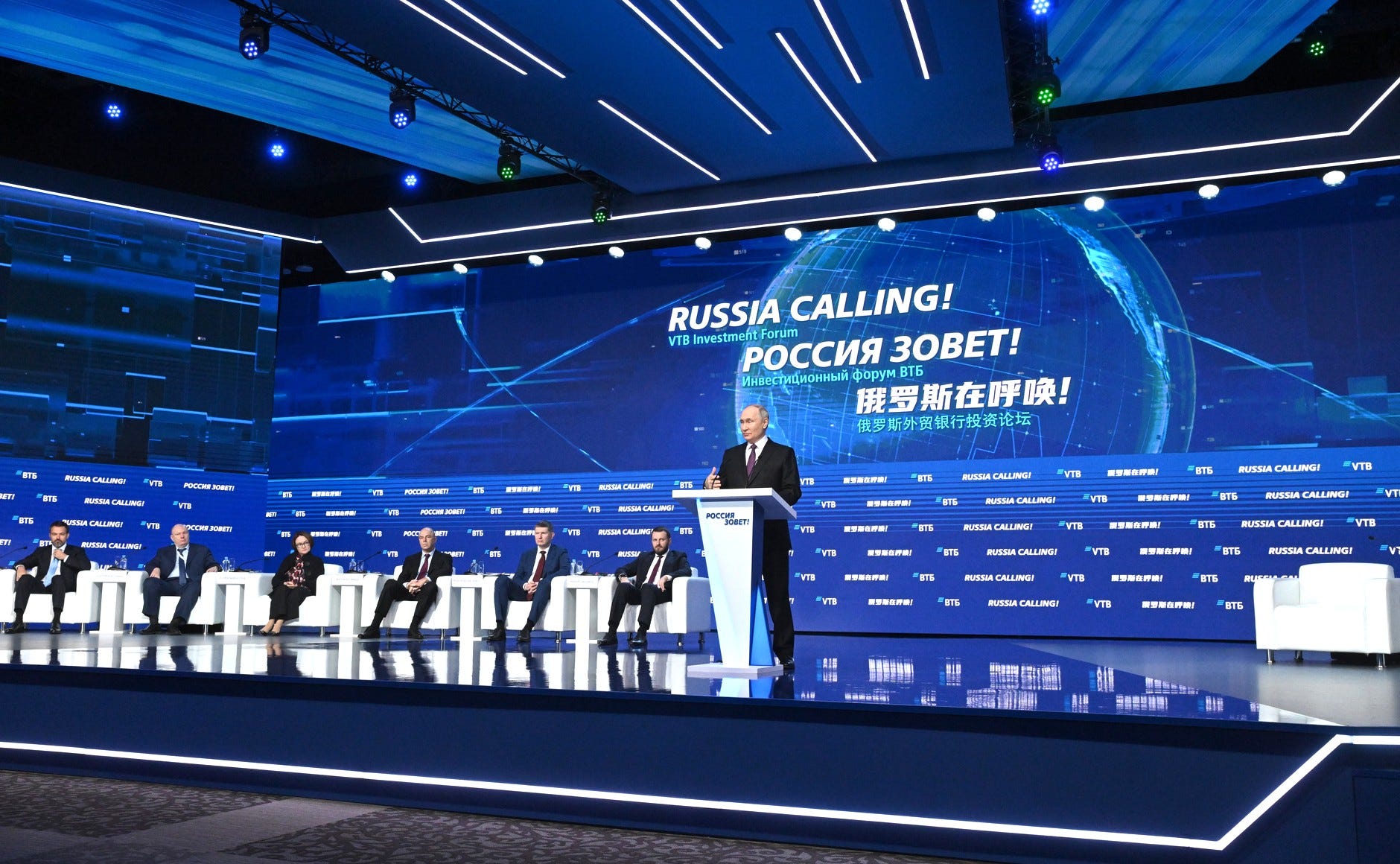 Russia Calling: "Life Without Globalization: Uniting Sovereign Economies"
