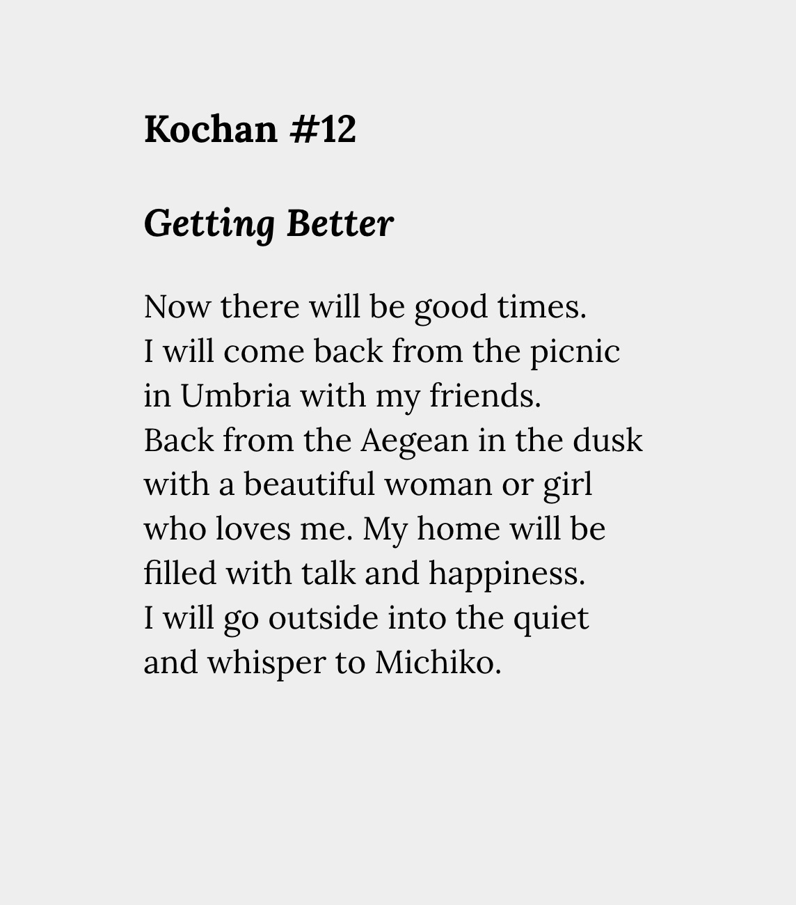 Jack Gilbert & Michiko Nogami - by Bailey Richardson