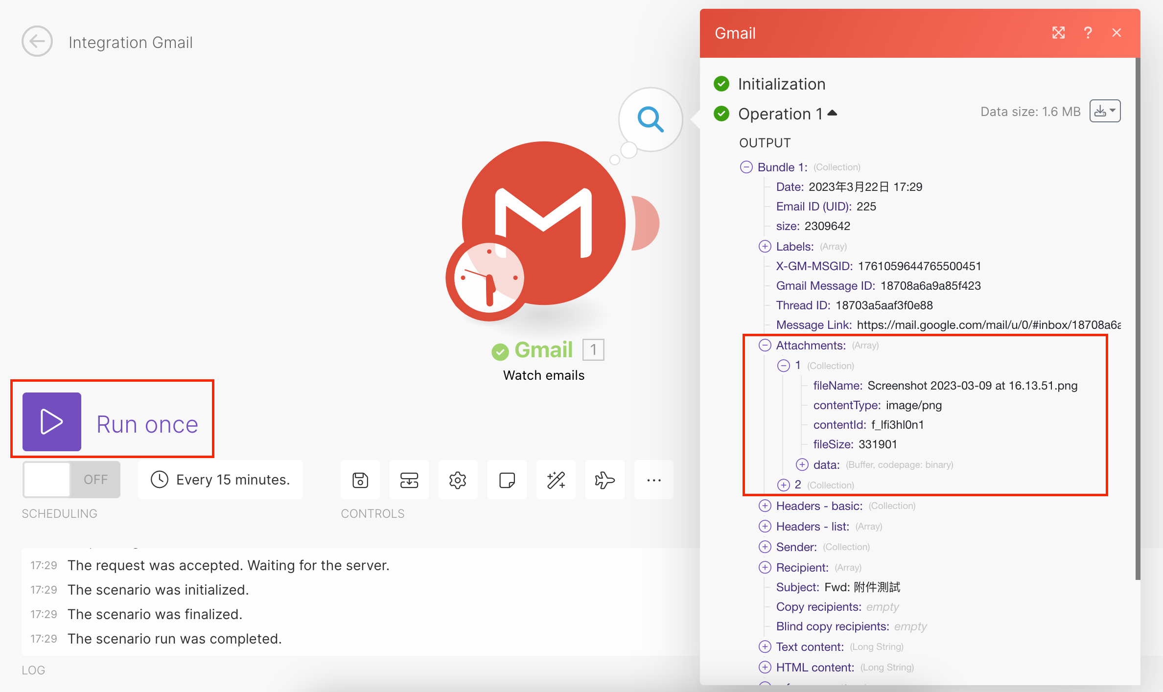 如何自動下載 Gmail 信箱附件並分類建檔至 Google 雲端硬碟? - NoCode 工作術，工作更專注