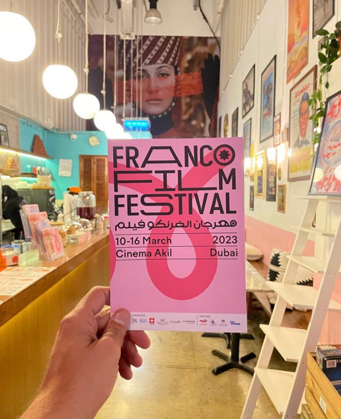 French content in MENA + Franco Film Festival 2023
